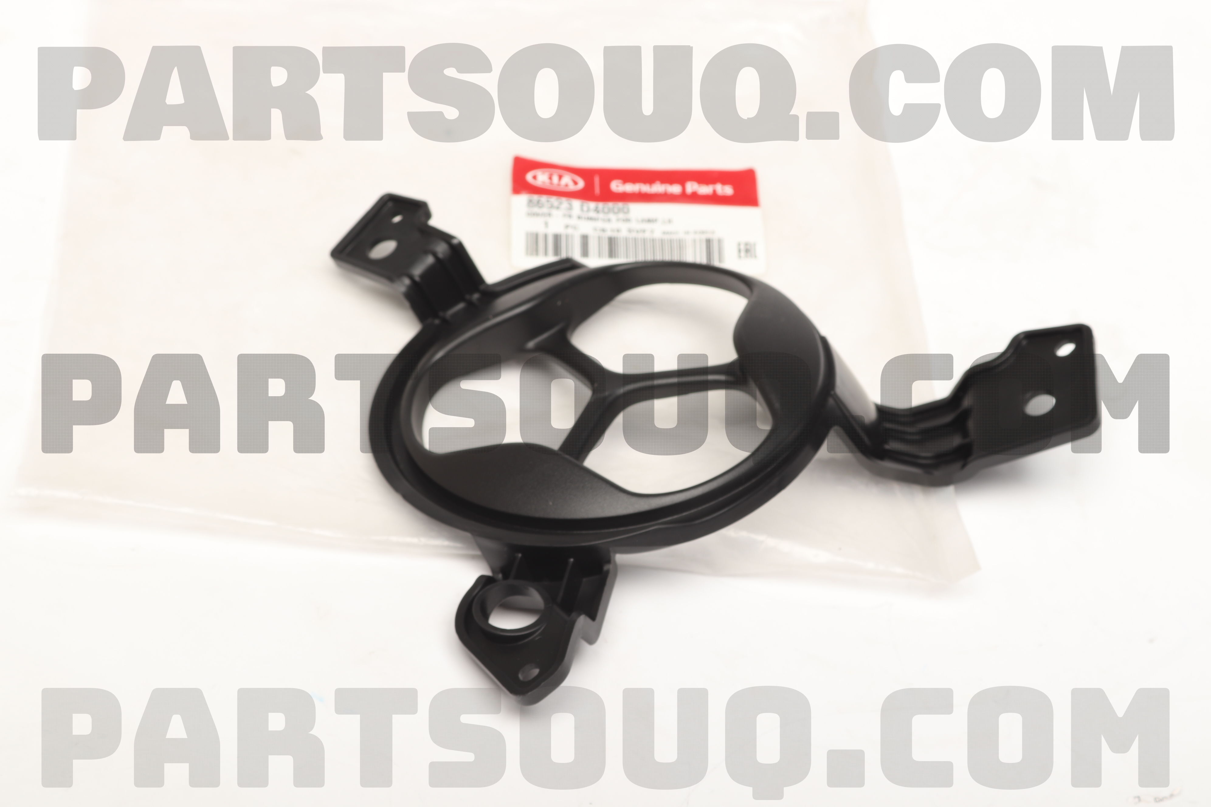 COVER-FRBUMPERFOG 86523D4000 | Hyundai / KIA Parts | PartSouq