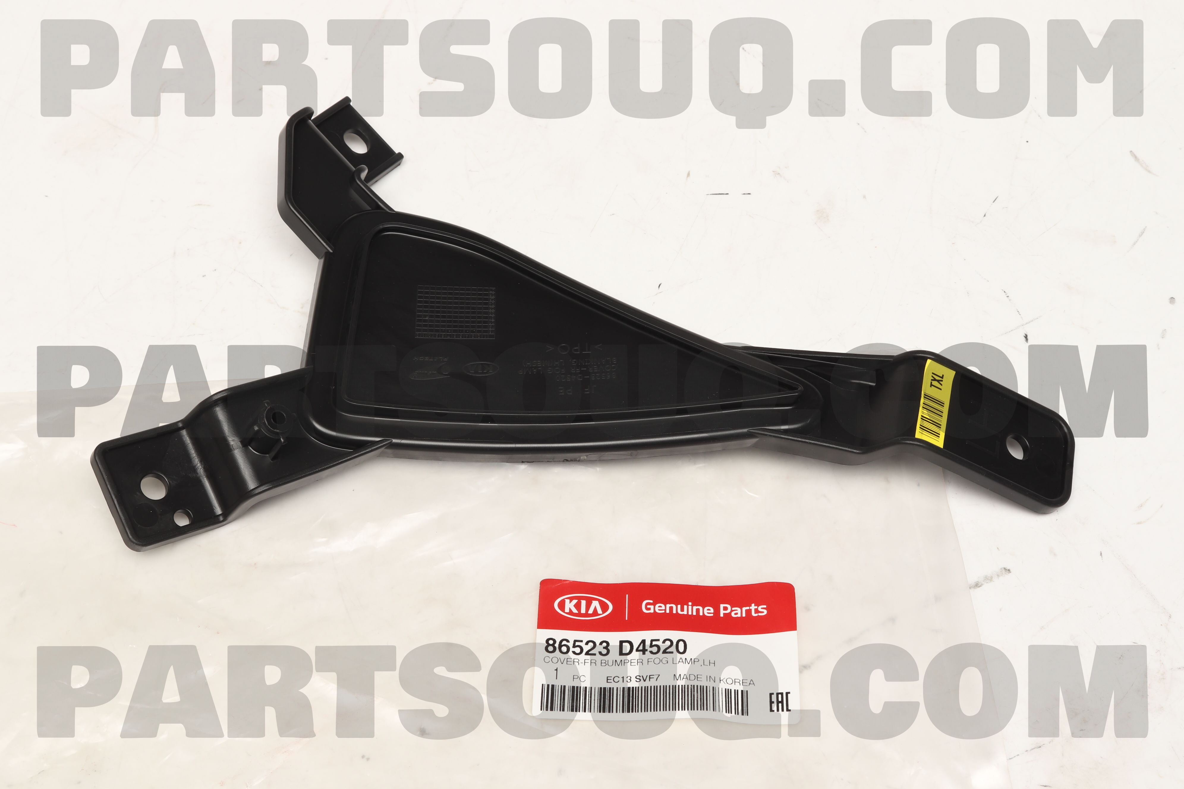 COVER-FRBUMPERFOG 86523D4520 | Hyundai / KIA Parts | PartSouq