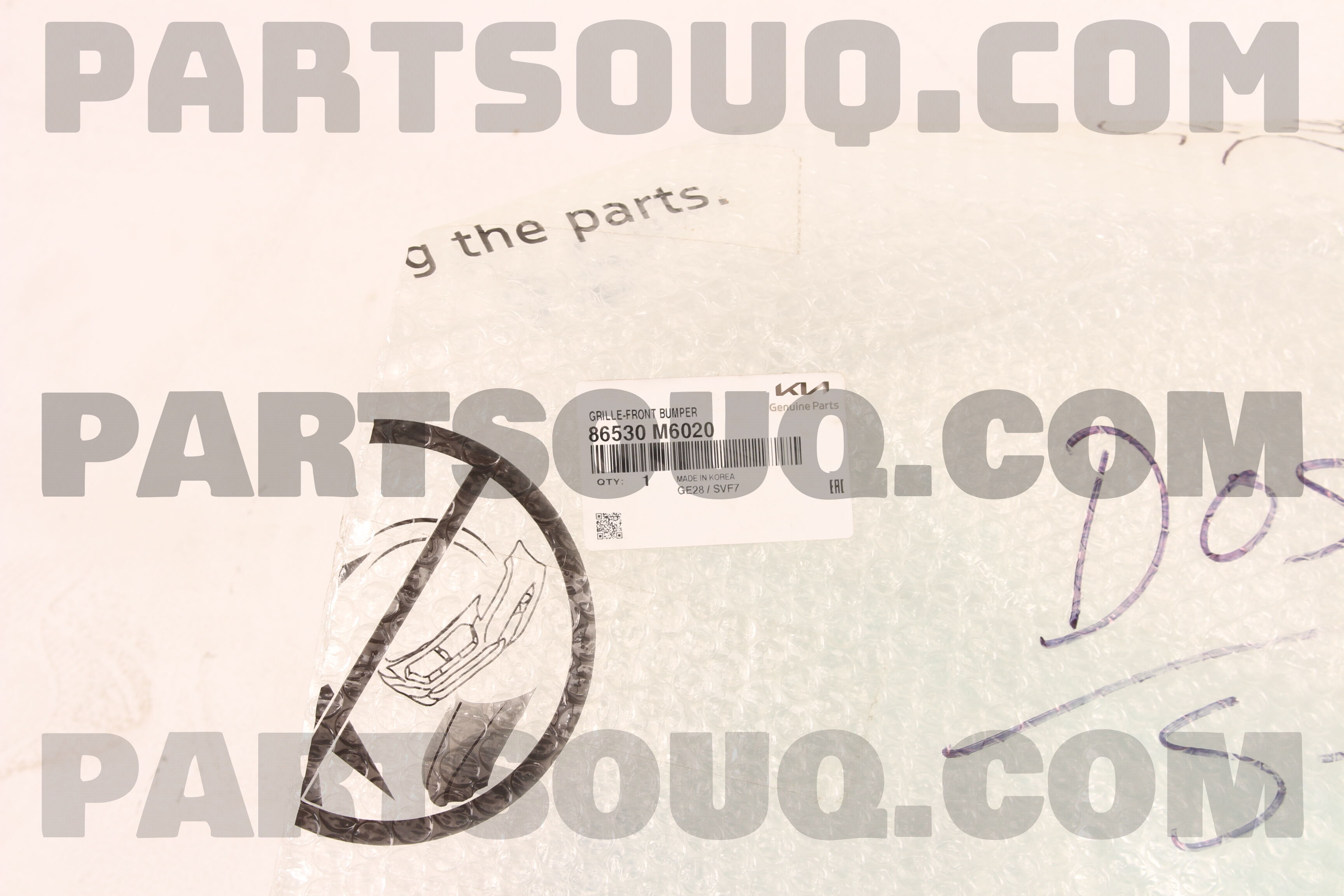 GRILLE-FRONTBUMPER 86530M6020 | Hyundai / KIA Parts | PartSouq