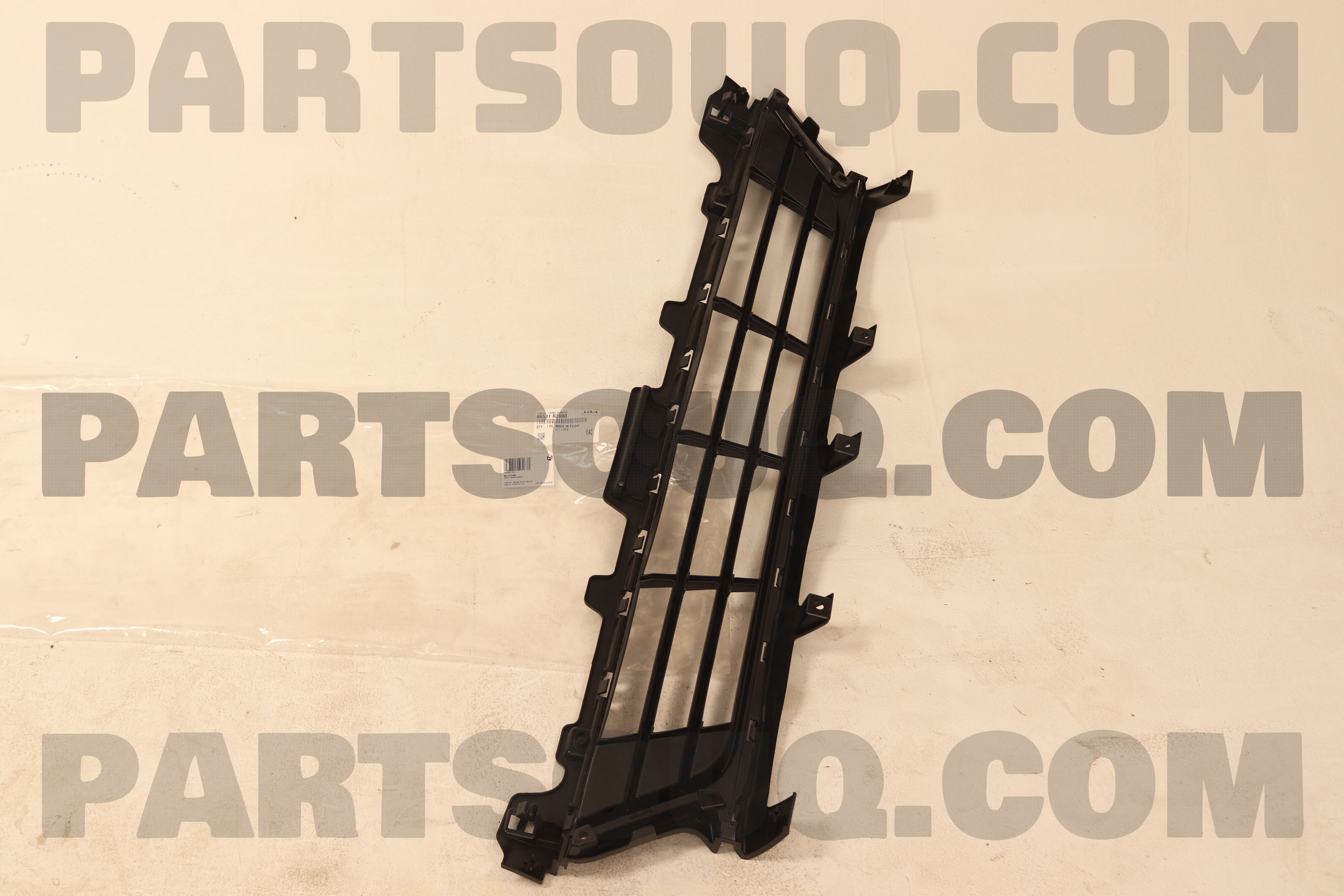 GRILLE-FRONT BUMPER 86531R2000 | Hyundai / KIA Parts | PartSouq