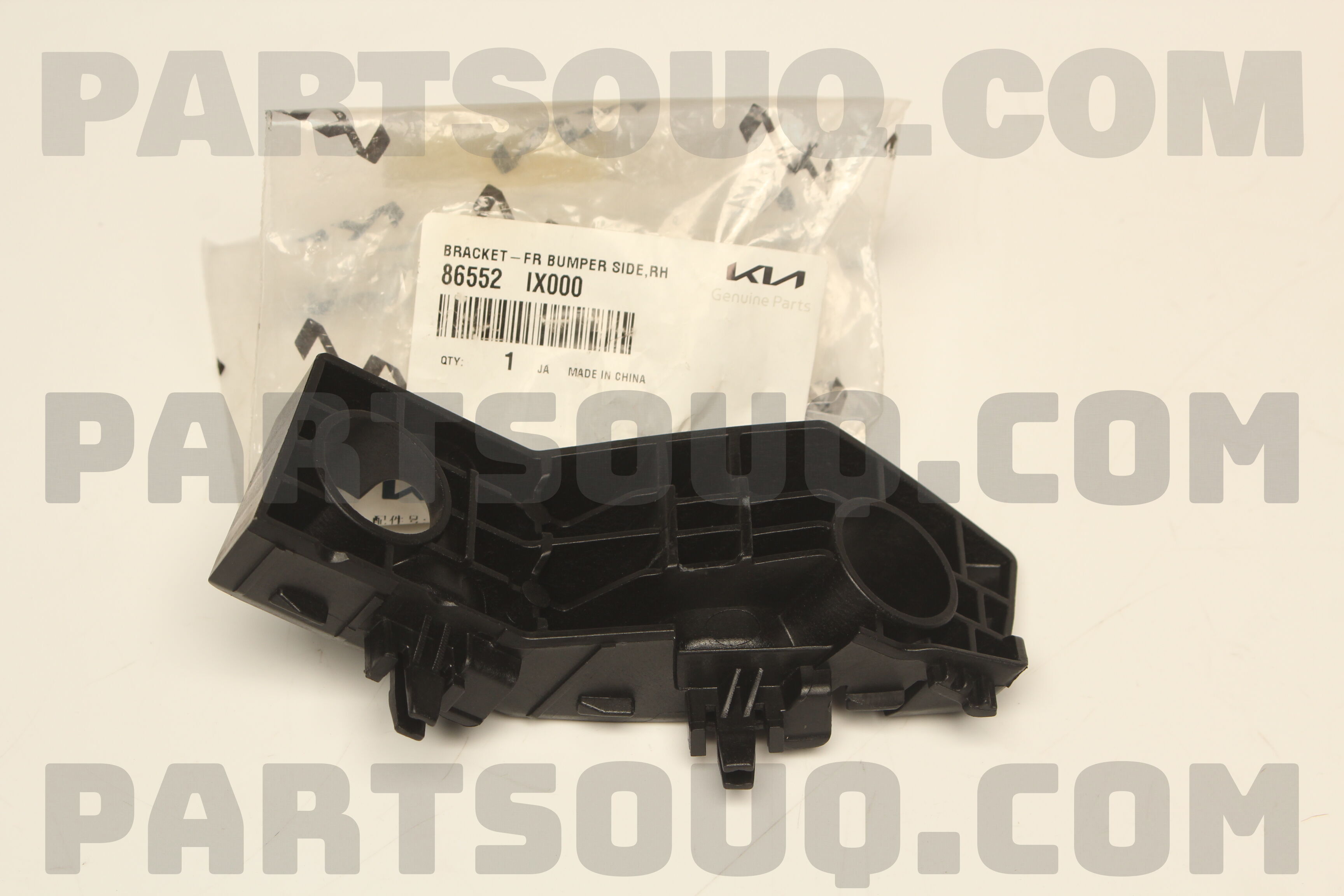 BRACKET-FRBUMPERSI 86552IX000 | Hyundai / KIA Parts | PartSouq