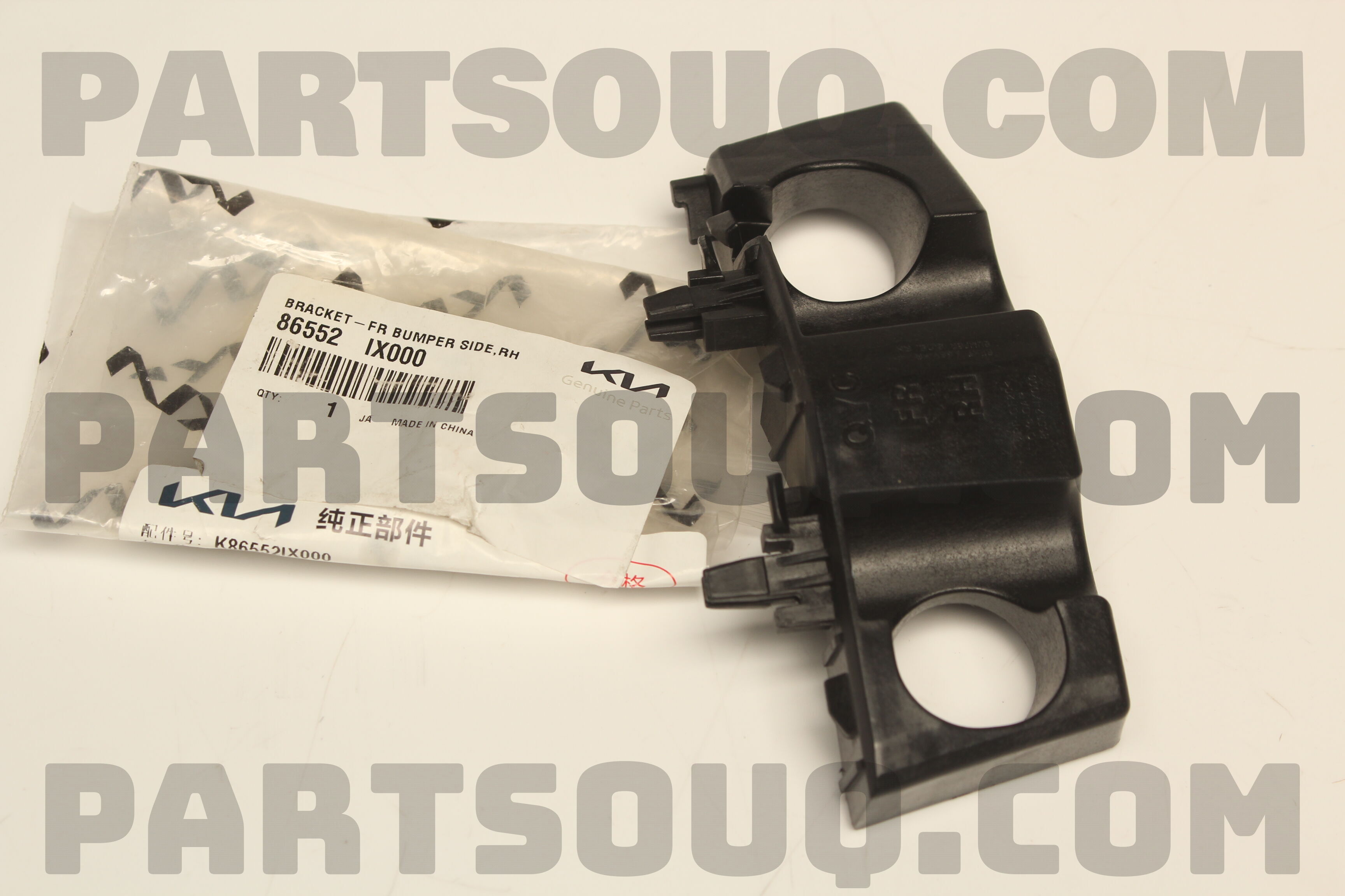 BRACKET-FRBUMPERSI 86552IX000 | Hyundai / KIA Parts | PartSouq