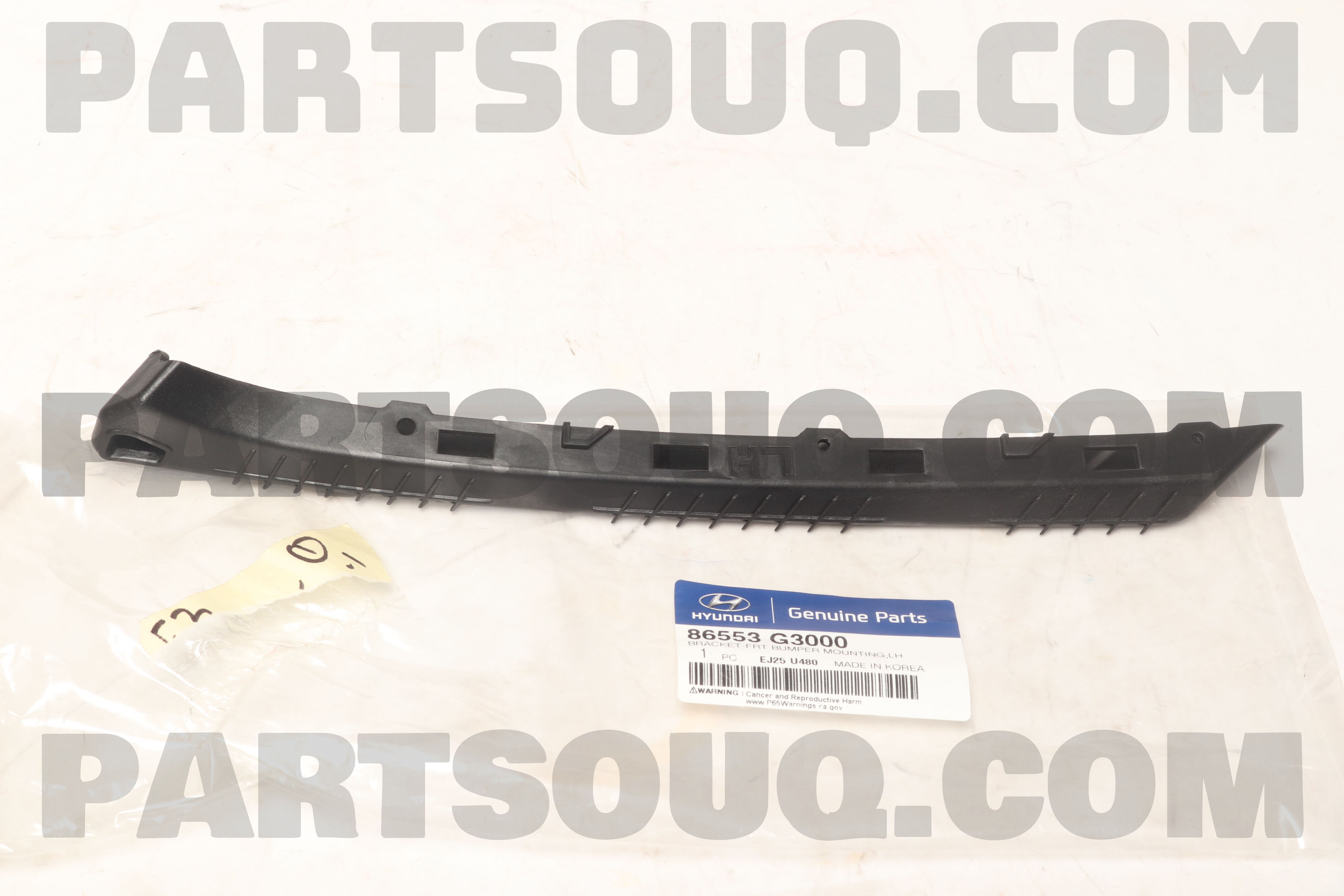 BRACKET-FRT BUMPER MOUNTING,LH 86553G3000 | Hyundai / KIA Parts | PartSouq