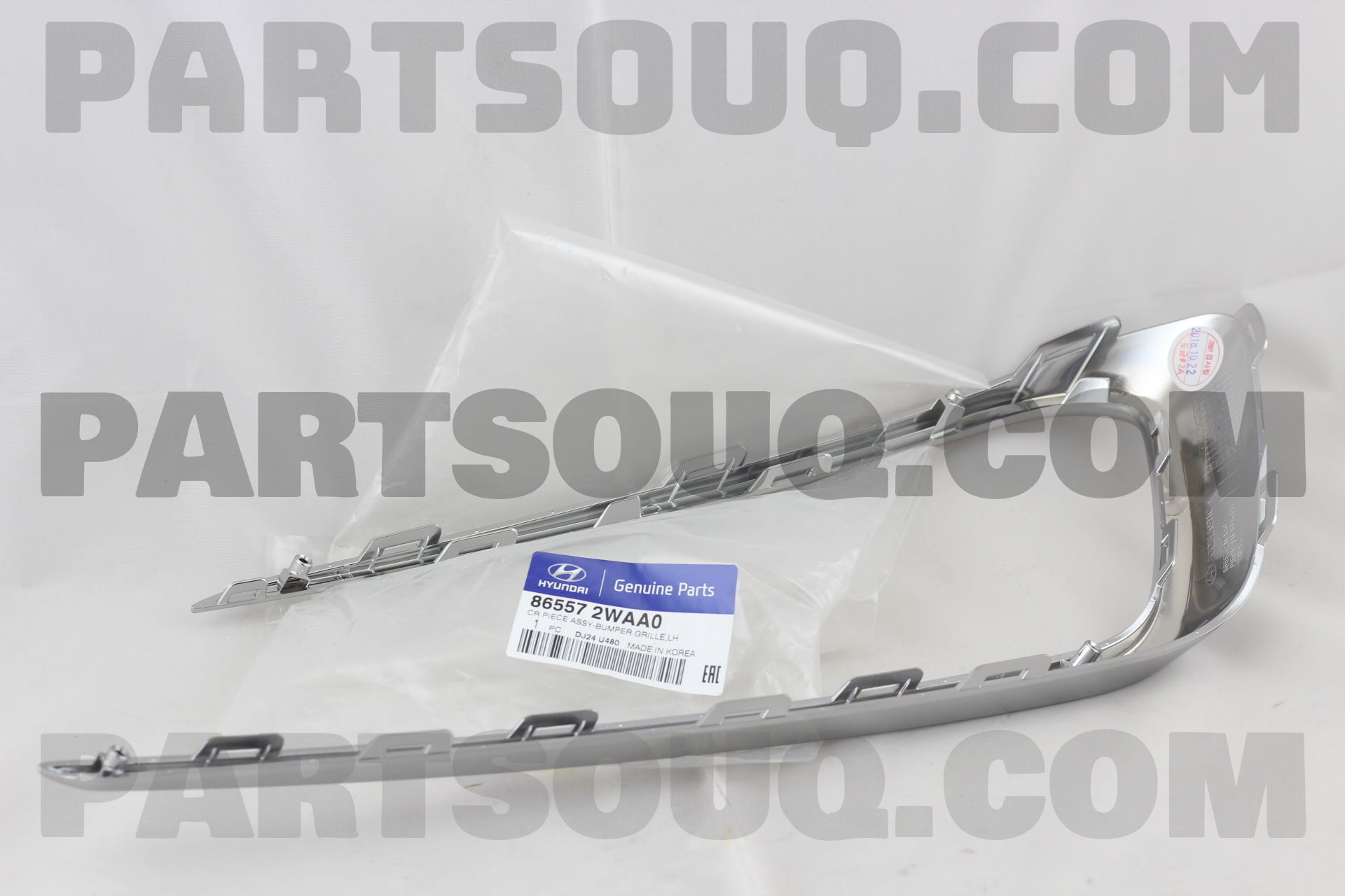 CR PIECE ASSY-BUMPER GRILLE,LH 865572WAA0 | Hyundai / KIA Parts | PartSouq