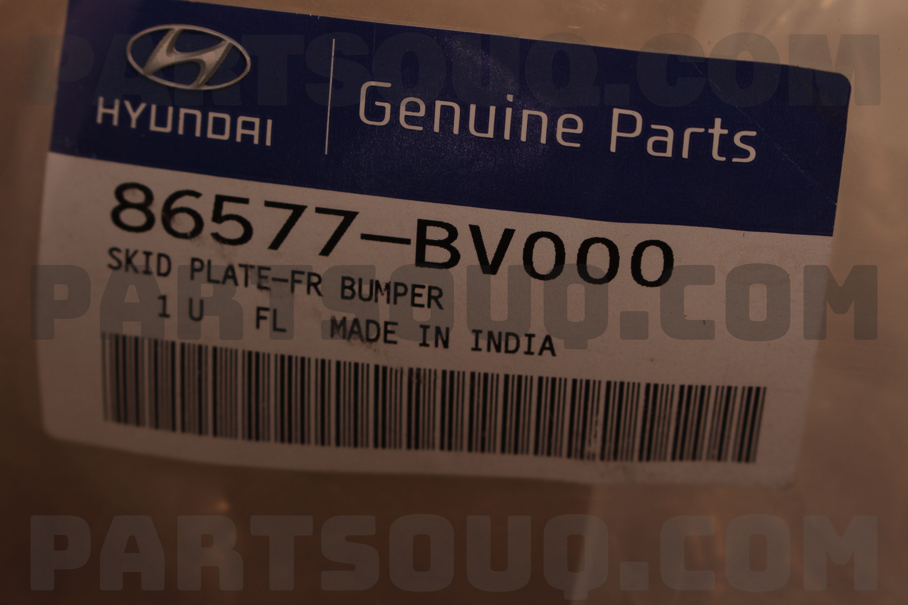 SKID PLATE-FR BUMPER 86577BV000 | Hyundai / KIA Parts | PartSouq