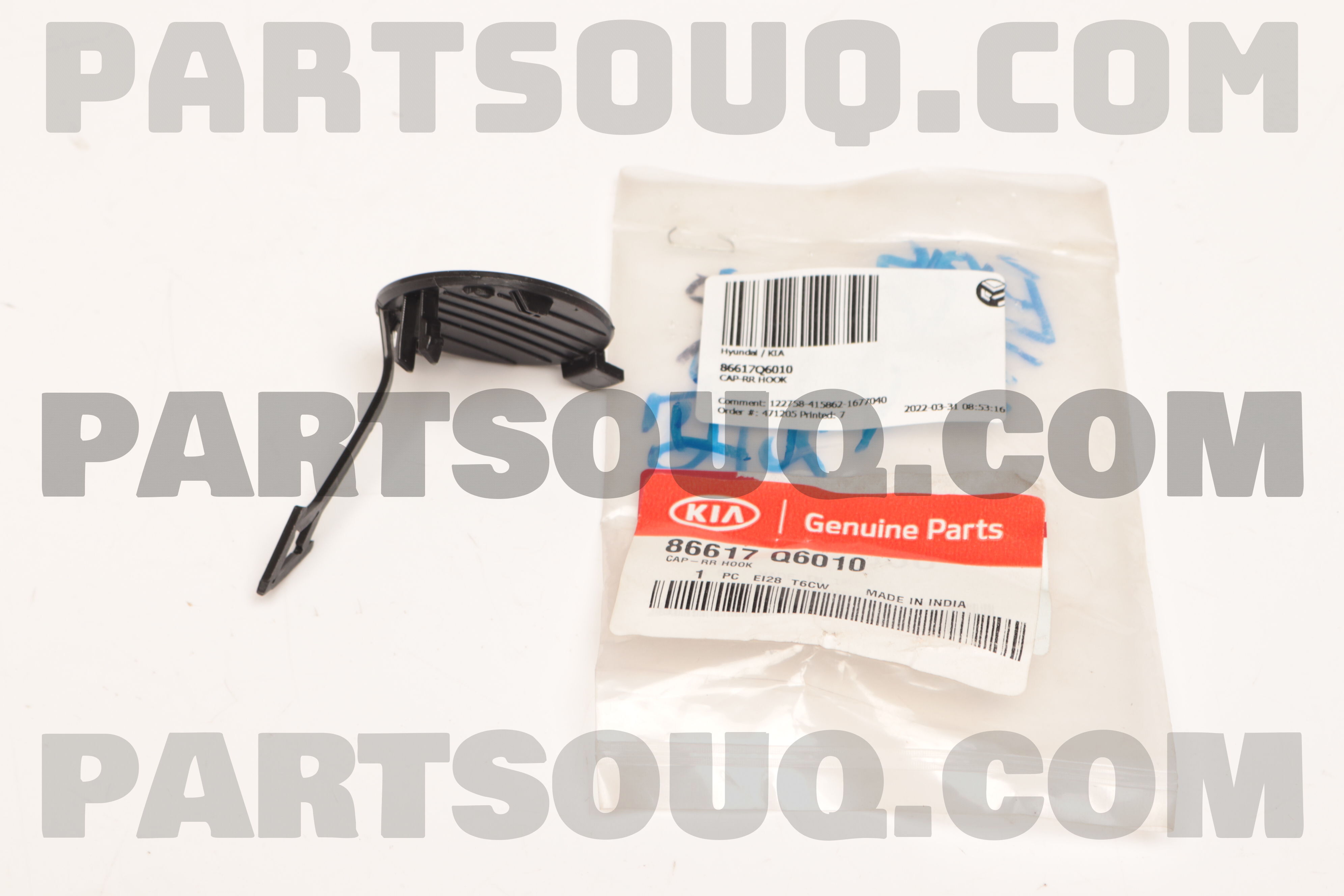 CAP-RR HOOK 86617Q6010 | Hyundai / KIA Parts | PartSouq