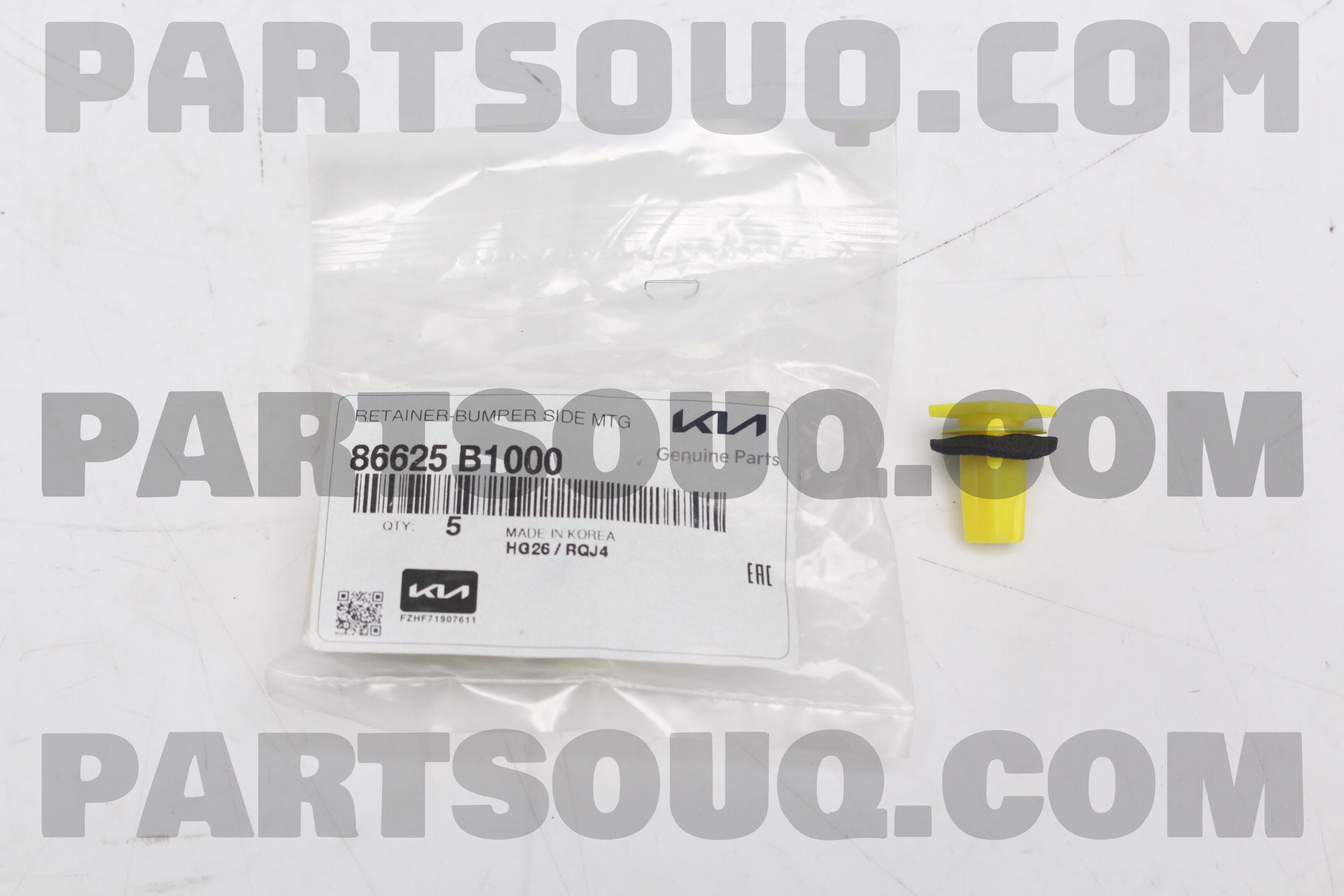 RETAINER-BUMPER SIDE MTG 86625B1000 | Hyundai / KIA Parts | PartSouq