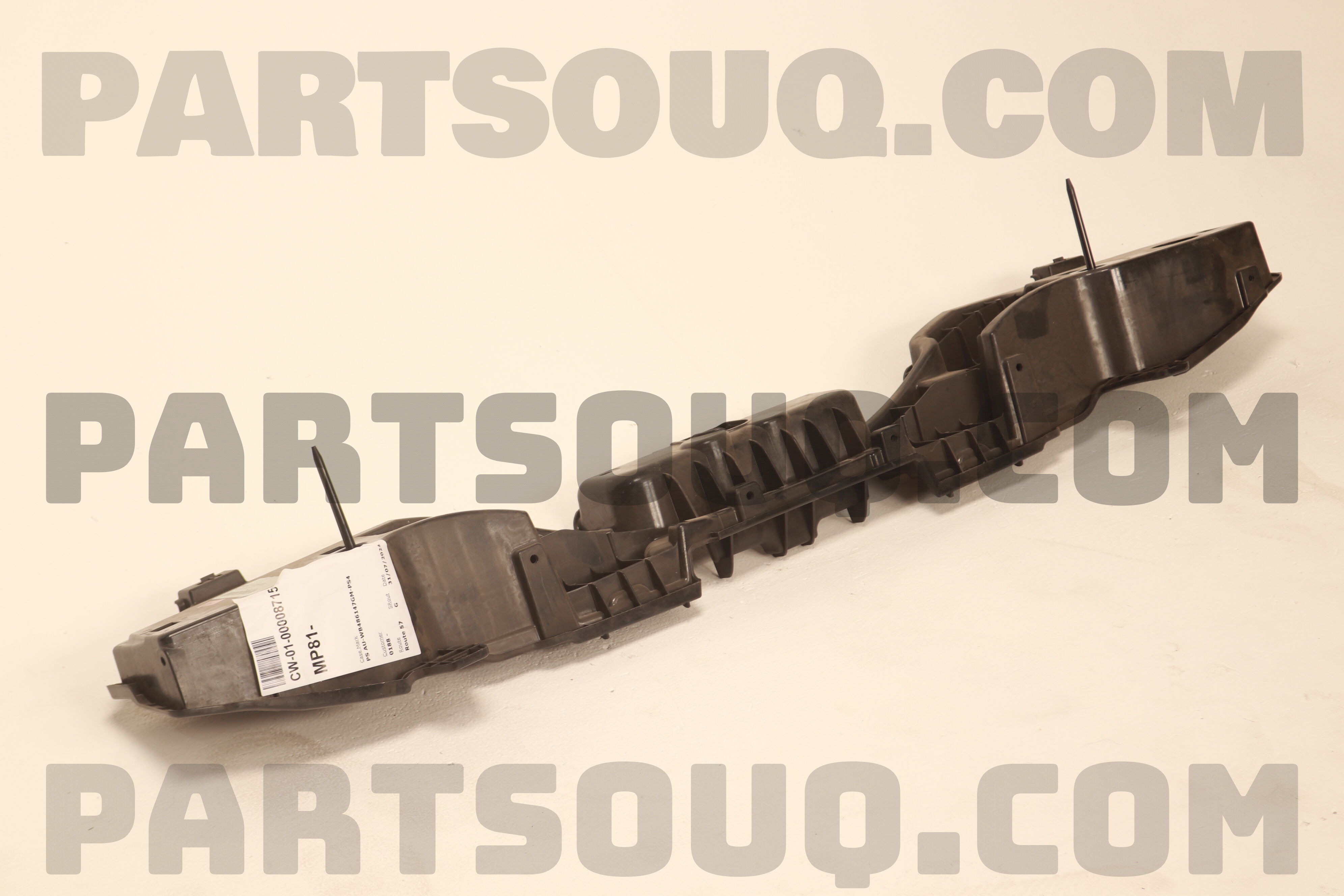 BEAM-RRBUMPER 86631DY000 | Hyundai / KIA Parts | PartSouq