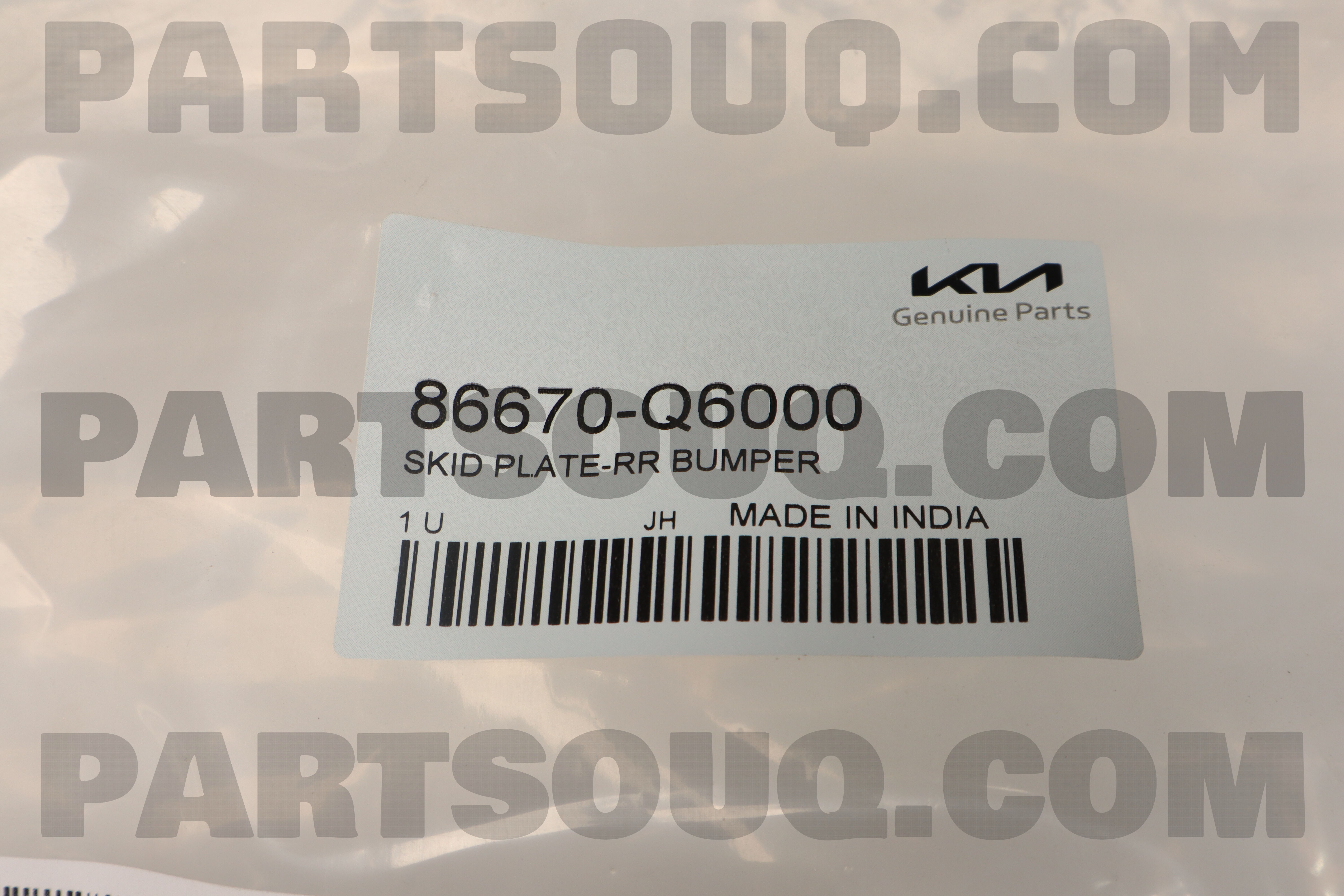 SKID PLATE-RR BUMPER 86670Q6000 | Hyundai / KIA Parts | PartSouq