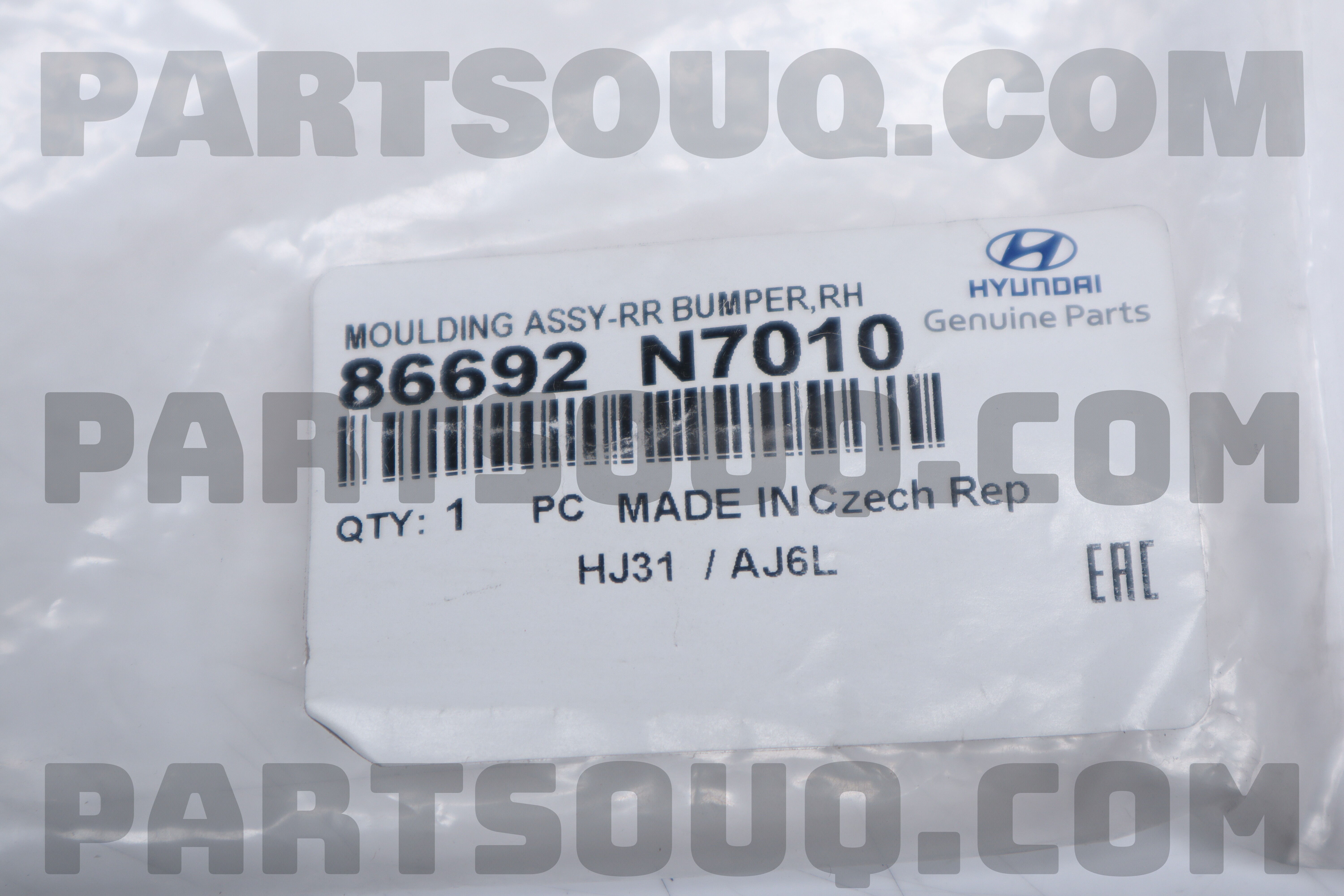 MOULDING ASSY-RR BUMPER,RH 86692N7010 | Hyundai / KIA Parts | PartSouq