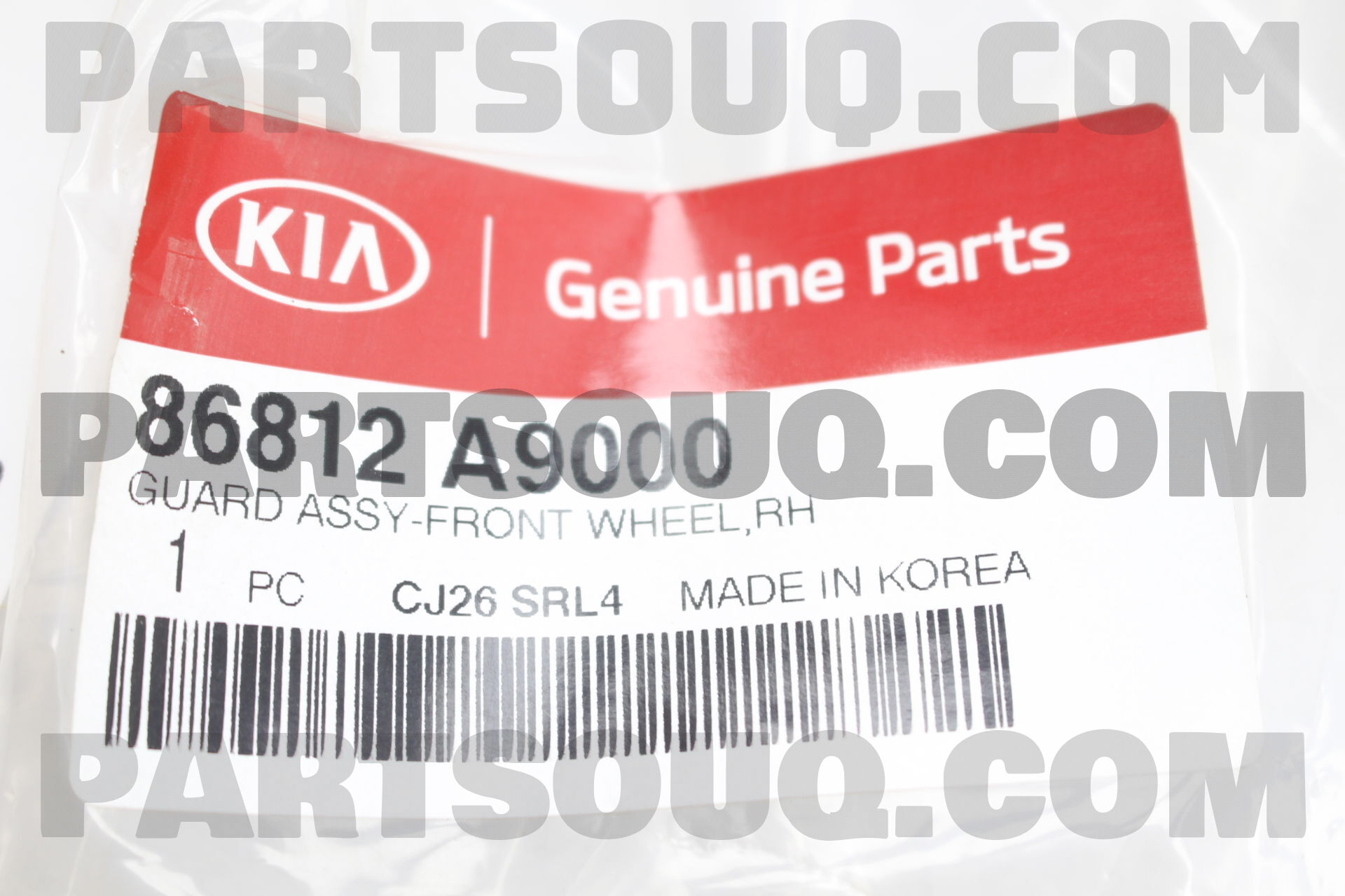 GUARD ASSY-FRONT WHEEL,RH 86812A9000 | Hyundai / KIA Parts | PartSouq