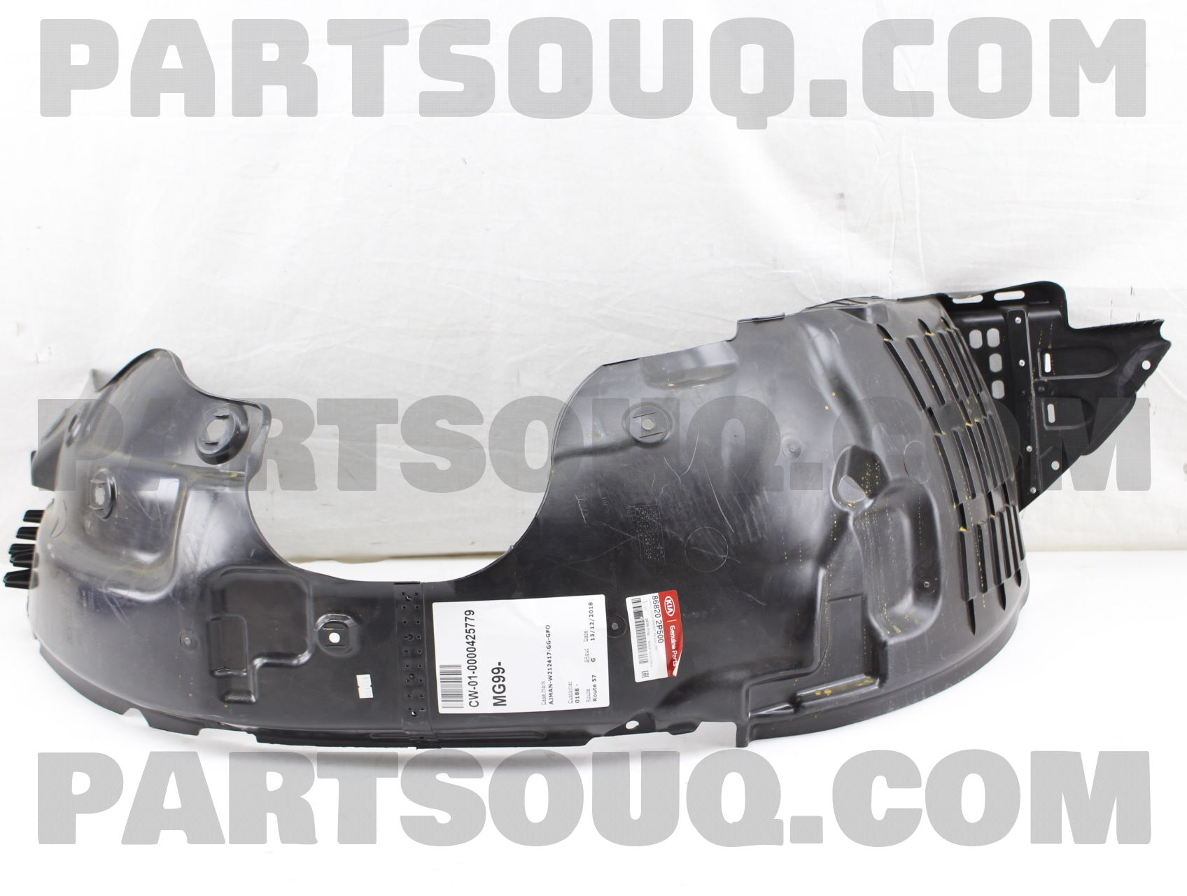 GUARD ASSY-FR WHL RH 868202P500 | Hyundai / KIA Parts | PartSouq