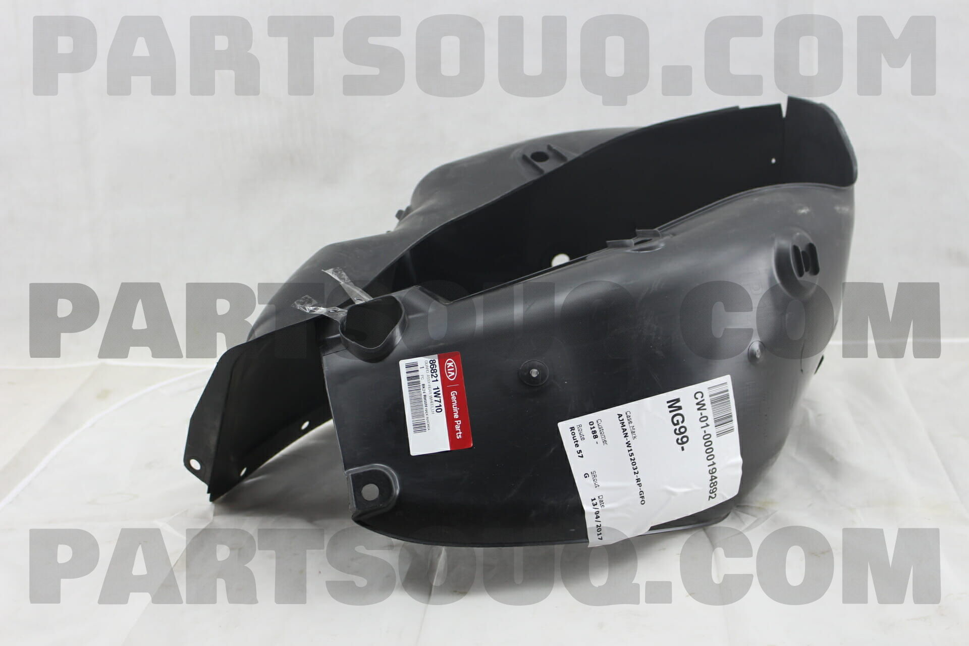 GUARD ASSY-REAR WHEEL,LH 868211W710 | Hyundai / KIA Parts | PartSouq