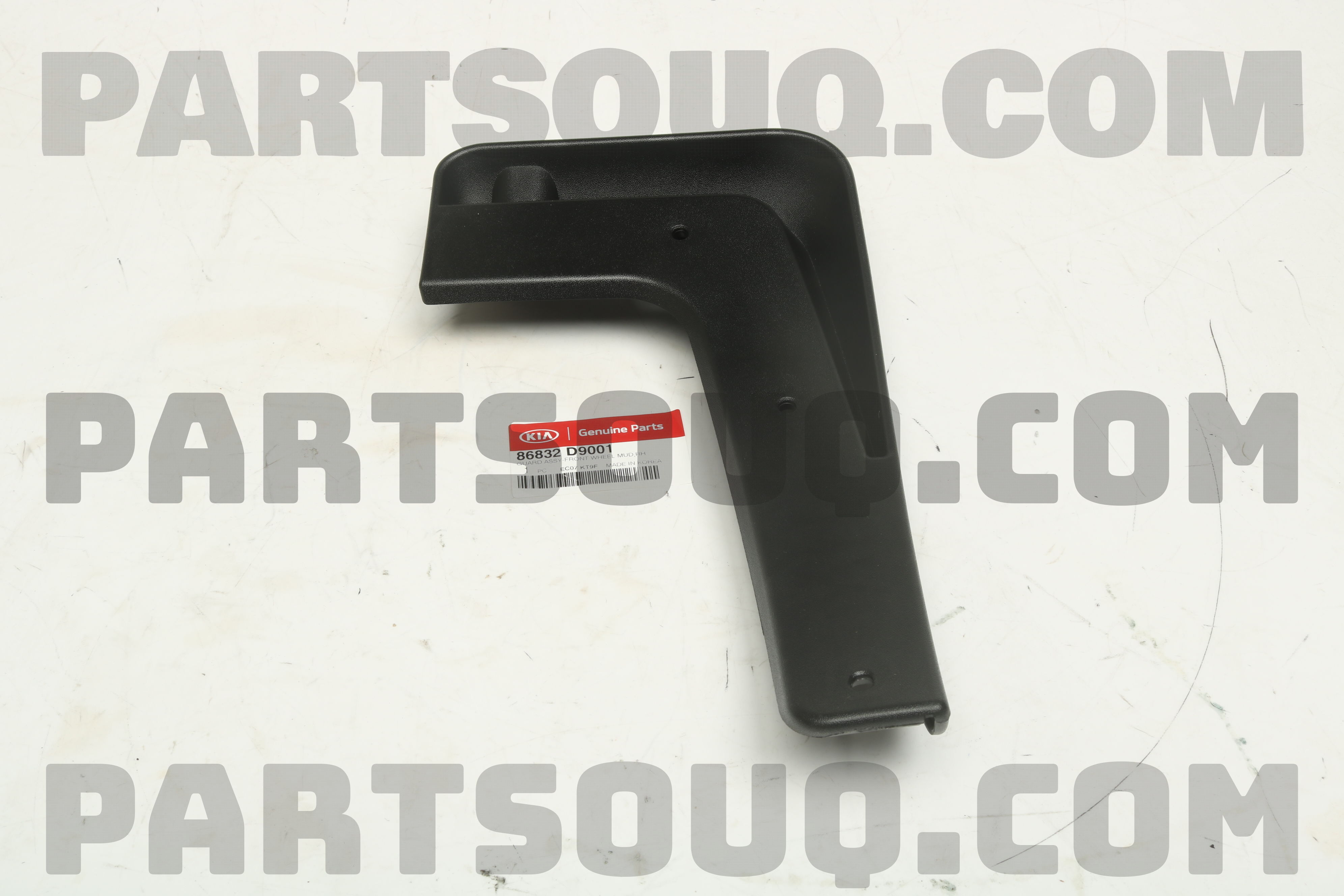 GUARDASSY-FRONTWHE 86832D9001 | Hyundai / KIA Parts | PartSouq