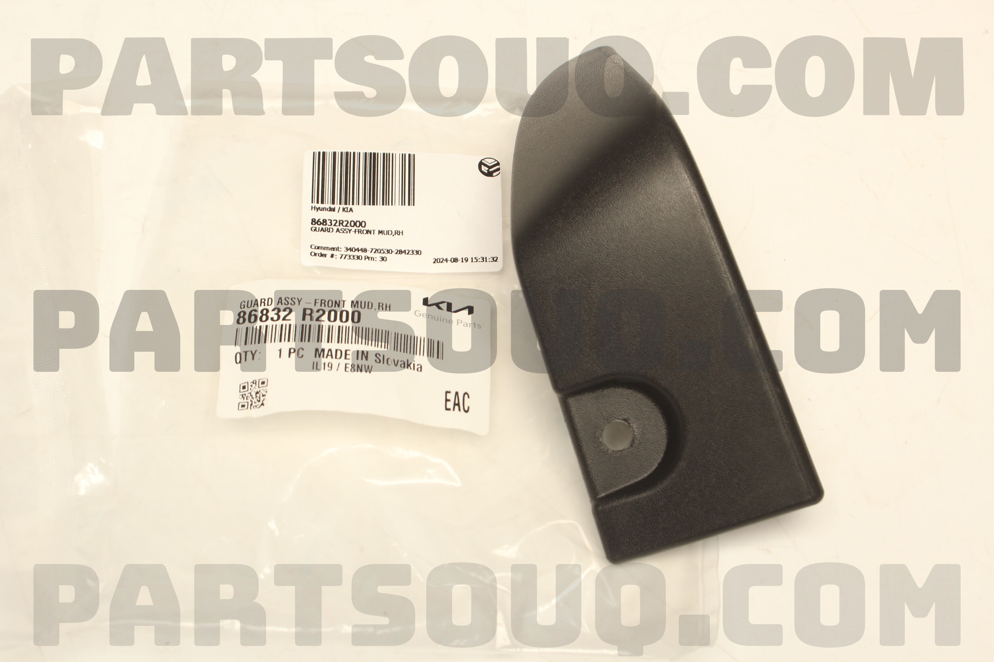 GUARD ASSY-FRONT MUD,RH 86832R2000 | Hyundai / KIA Parts | PartSouq