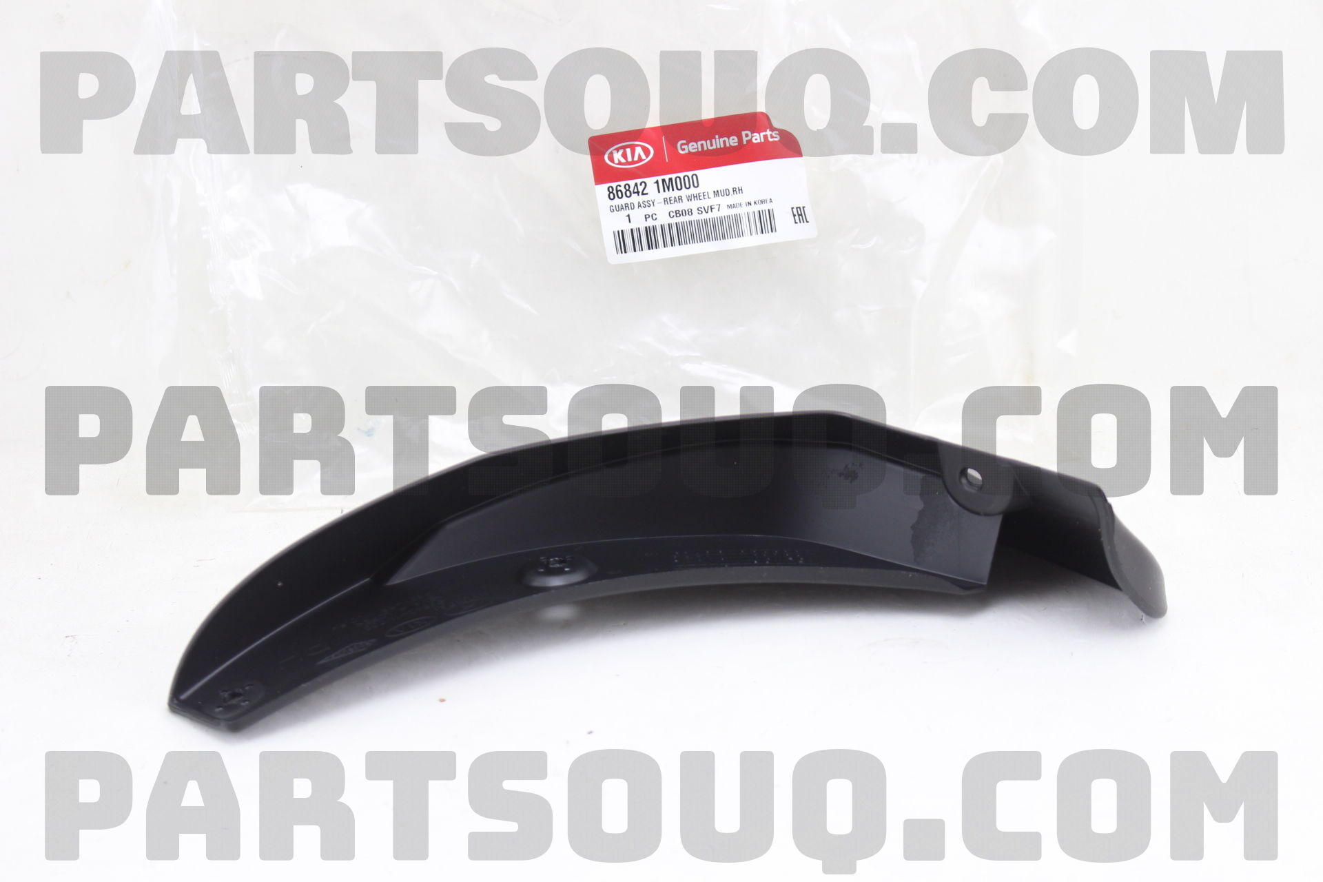 GUARD ASY-RR WHL MUD 868421M000 | Hyundai / KIA Parts | PartSouq