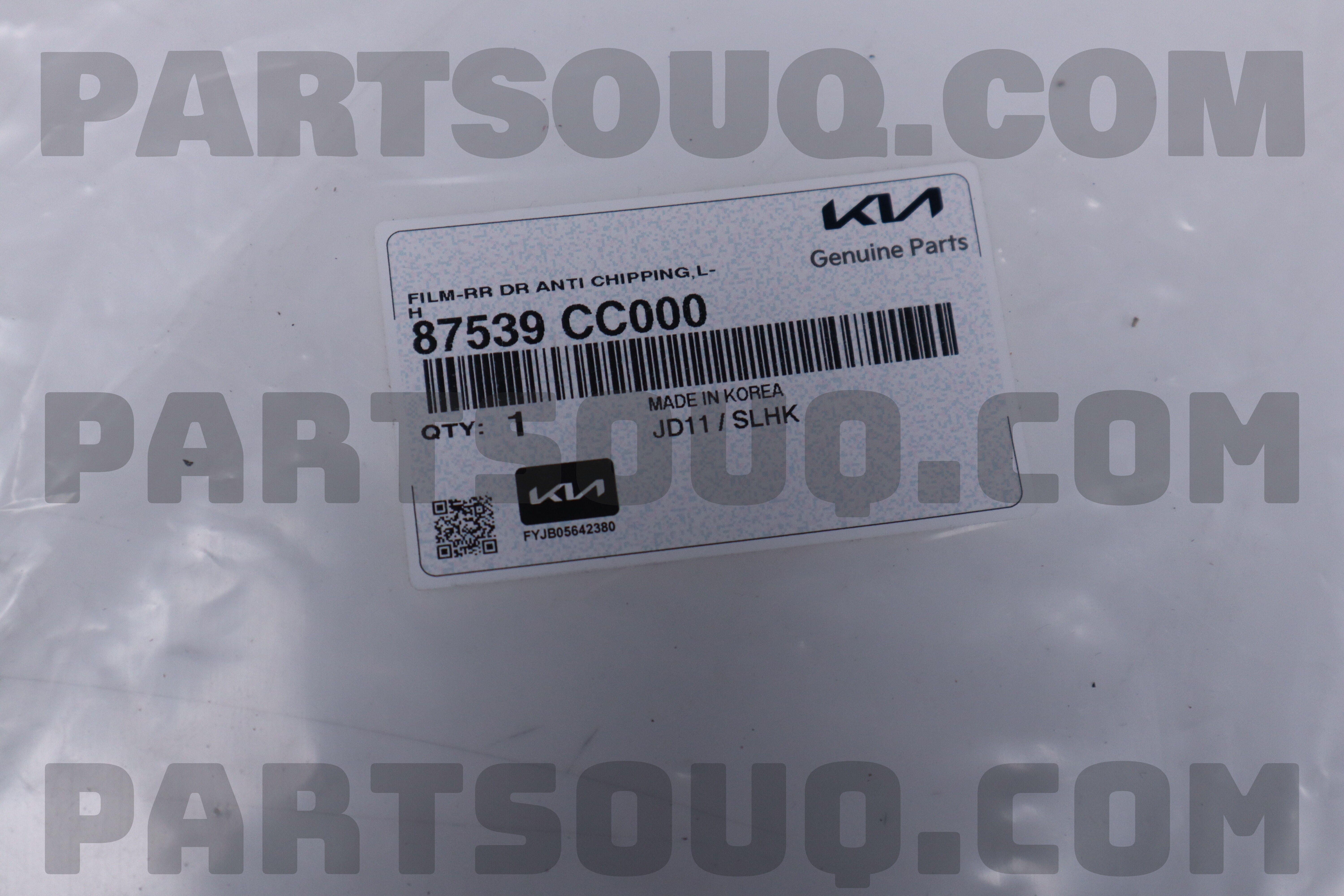FILM-RR DR ANTI CHIPPING,LH 87539CC000 | Hyundai / KIA Parts | PartSouq