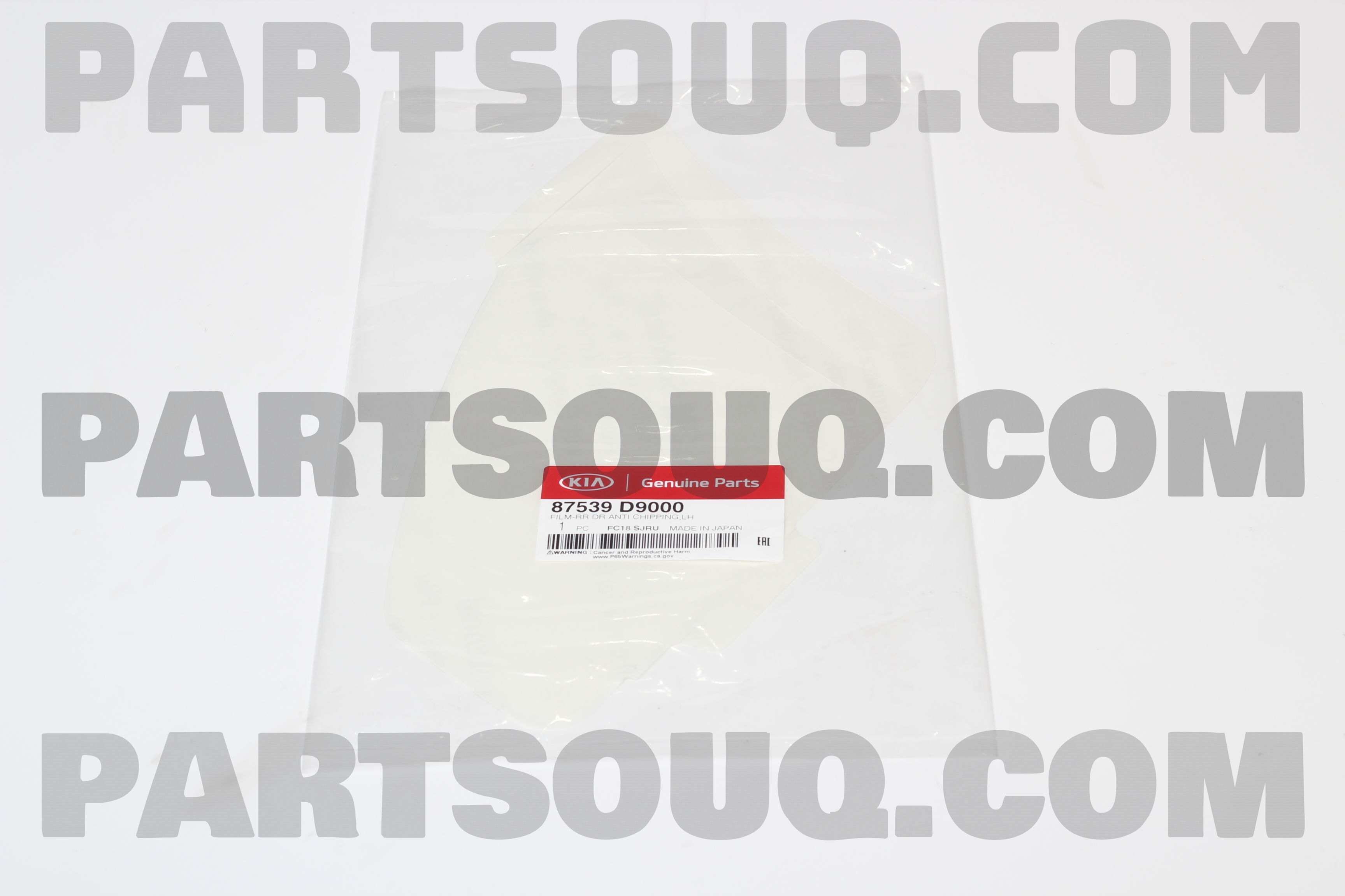 FILM-RR DR ANTI CHIP 87539D9000 | Hyundai / KIA Parts | PartSouq