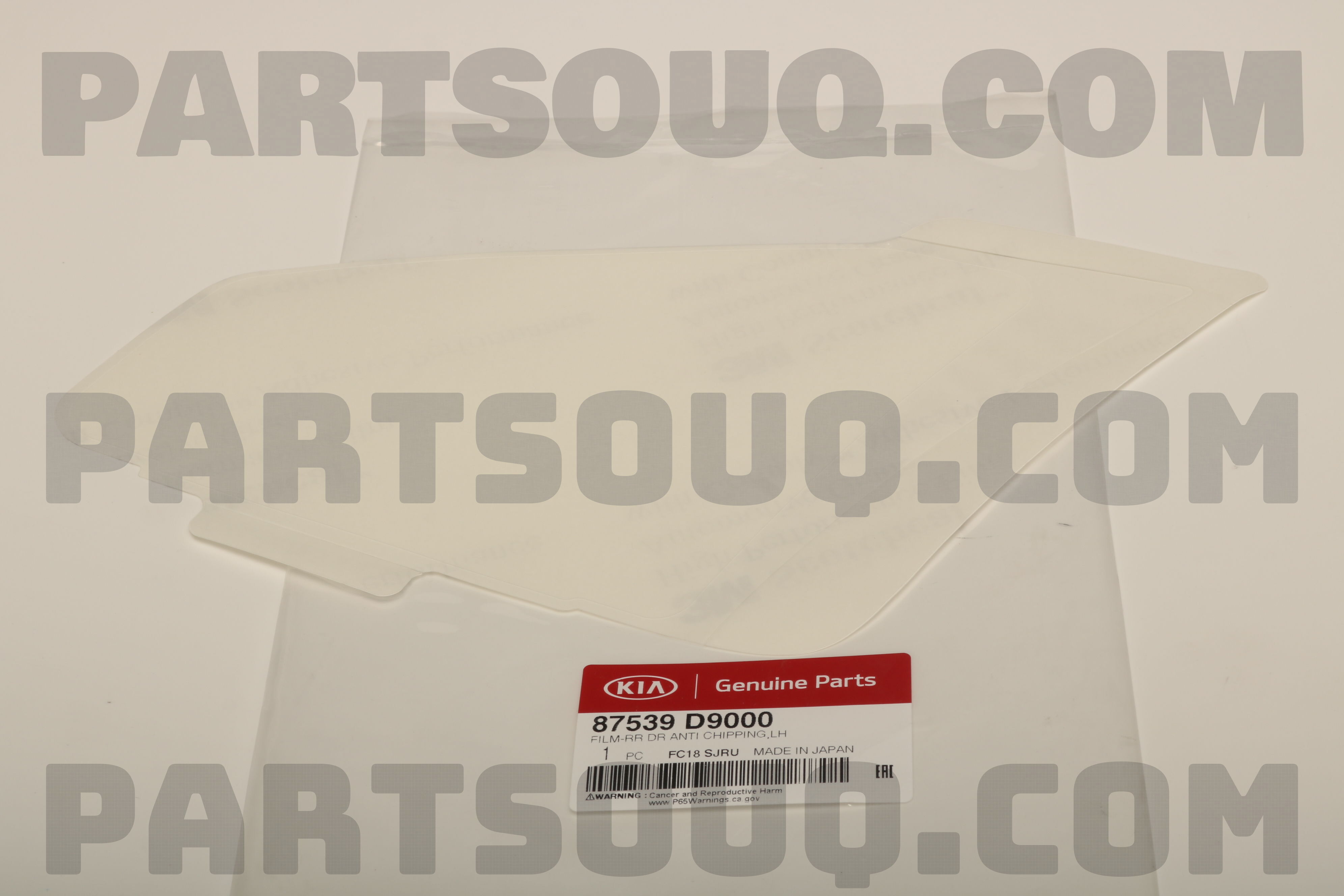 FILM-RR DR ANTI CHIP 87539D9000 | Hyundai / KIA Parts | PartSouq