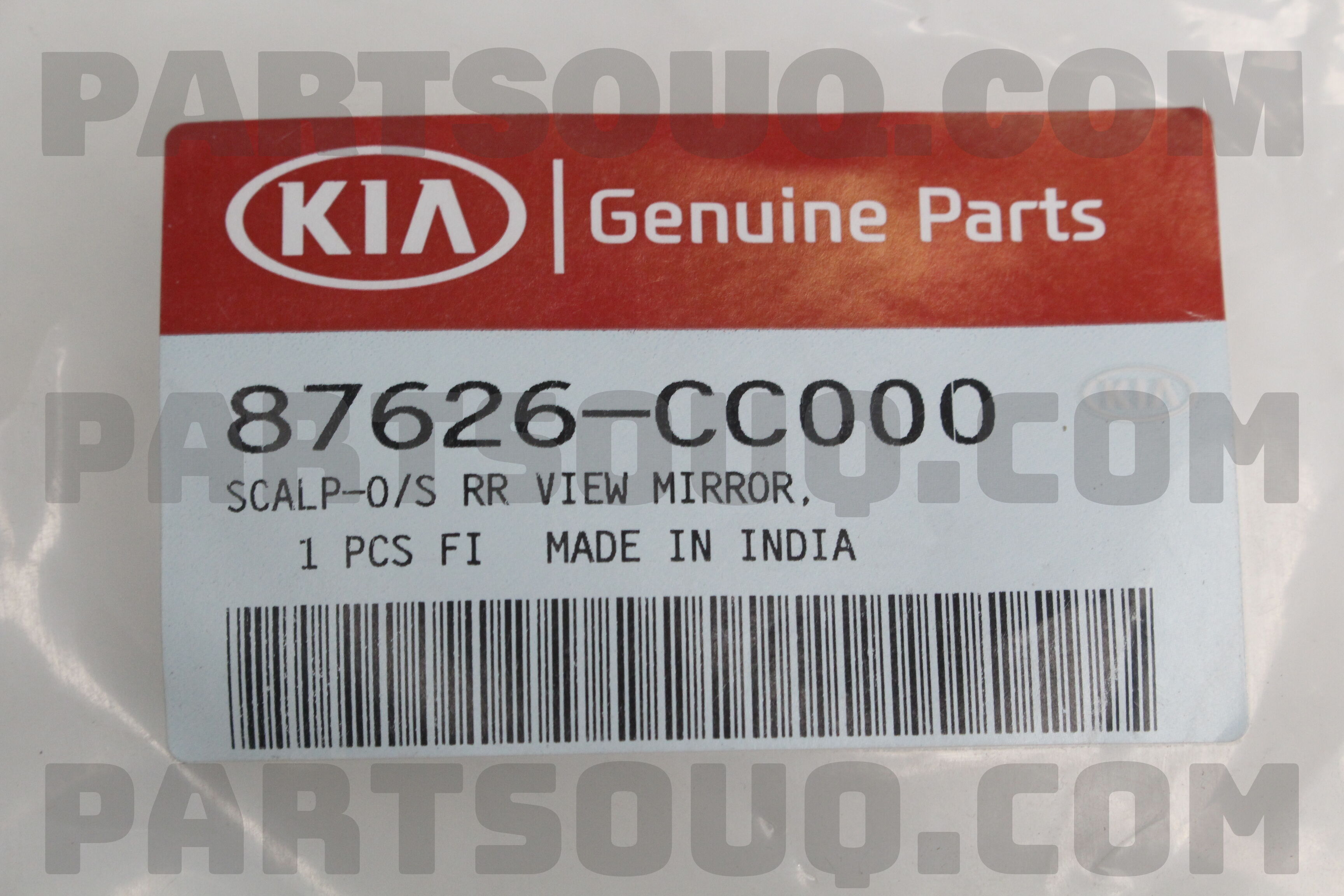 SCALP-O/S RR VIEW MIRROR,RH 87626CC000 | Hyundai / KIA Parts | PartSouq