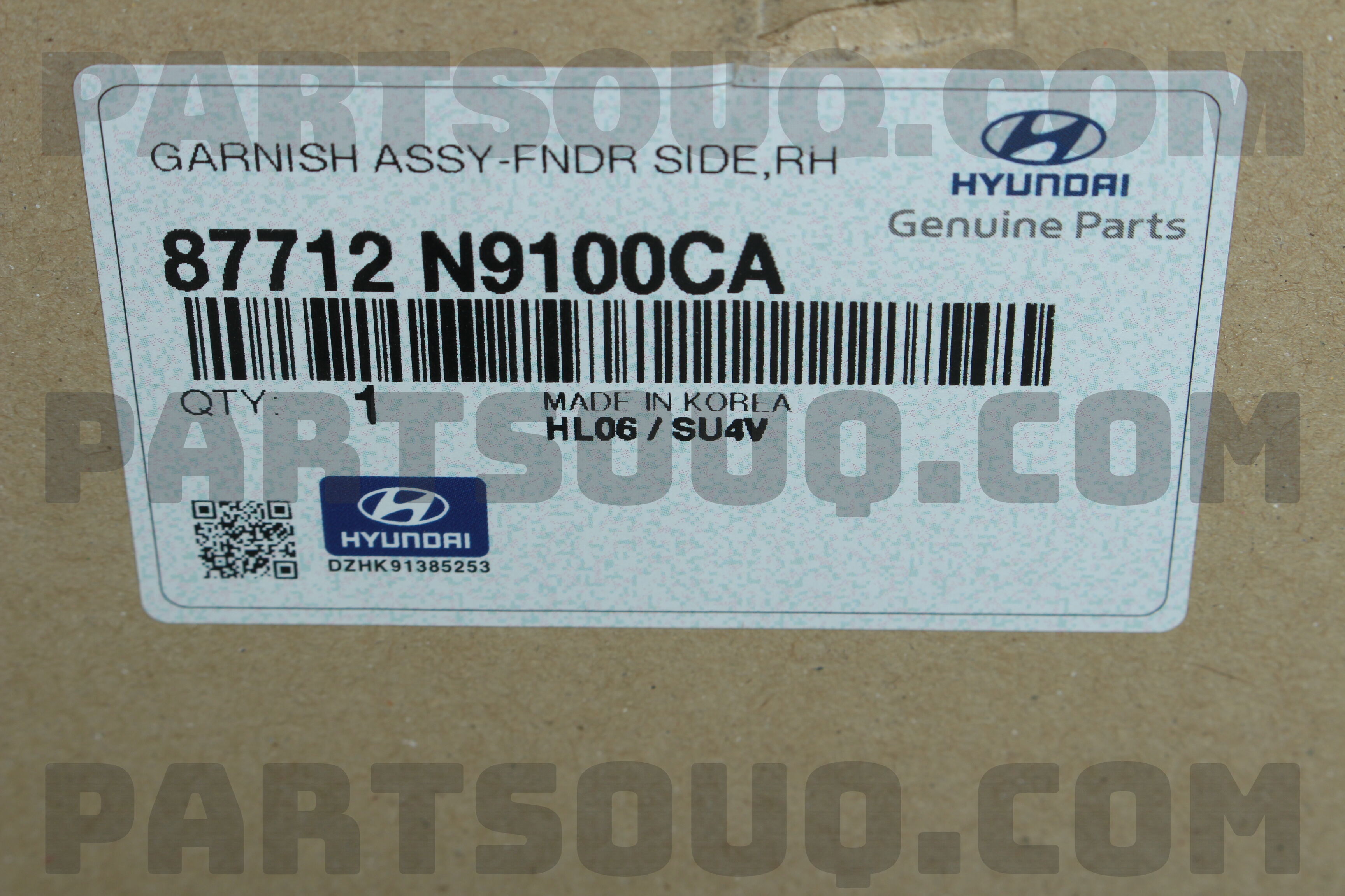 GARNISH ASSY-FNDR SIDE,RH 87712N9100CA | Hyundai / KIA Parts | PartSouq