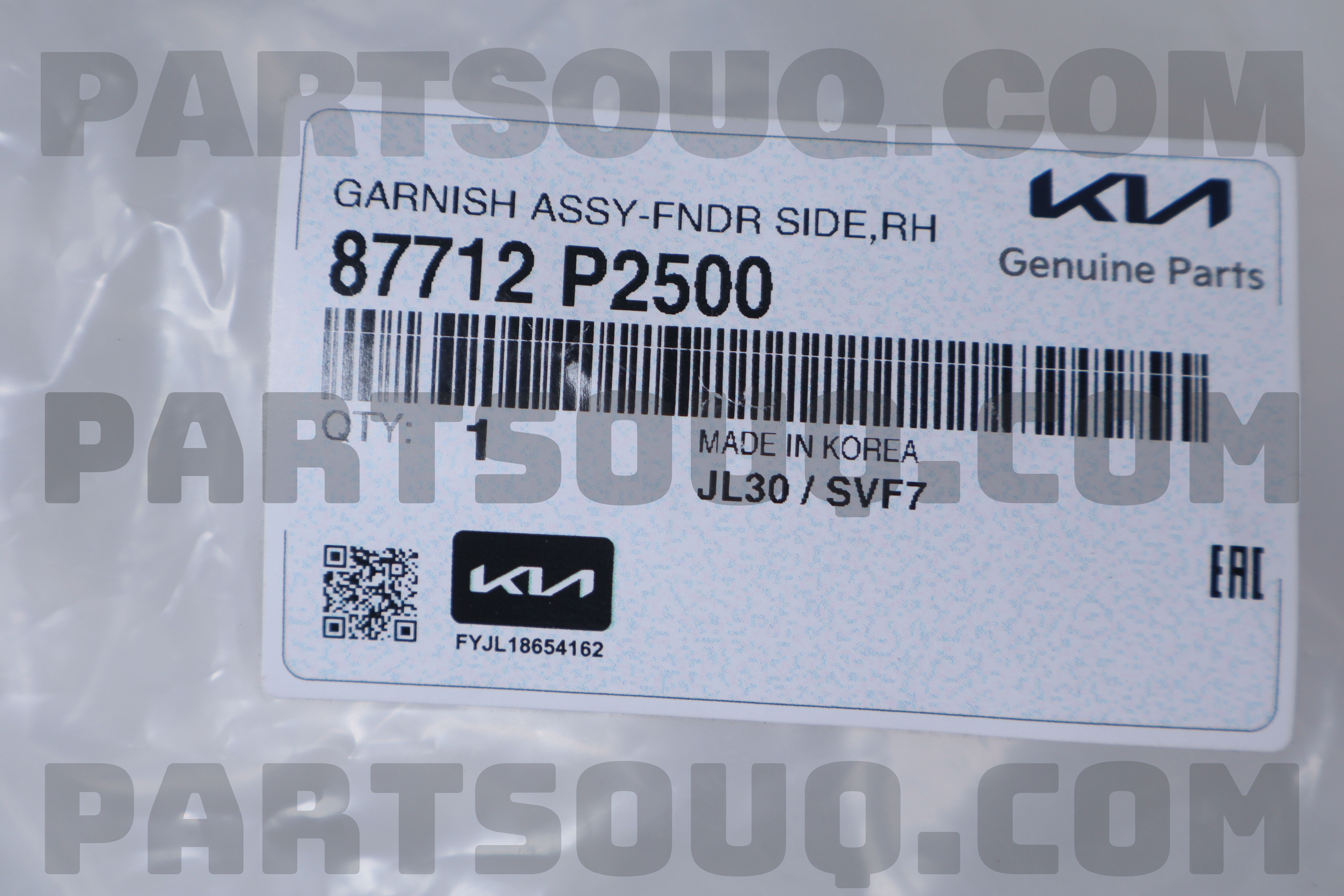 GARNISHASSY-FNDRSI 87712P2500 | Hyundai / KIA Parts | PartSouq