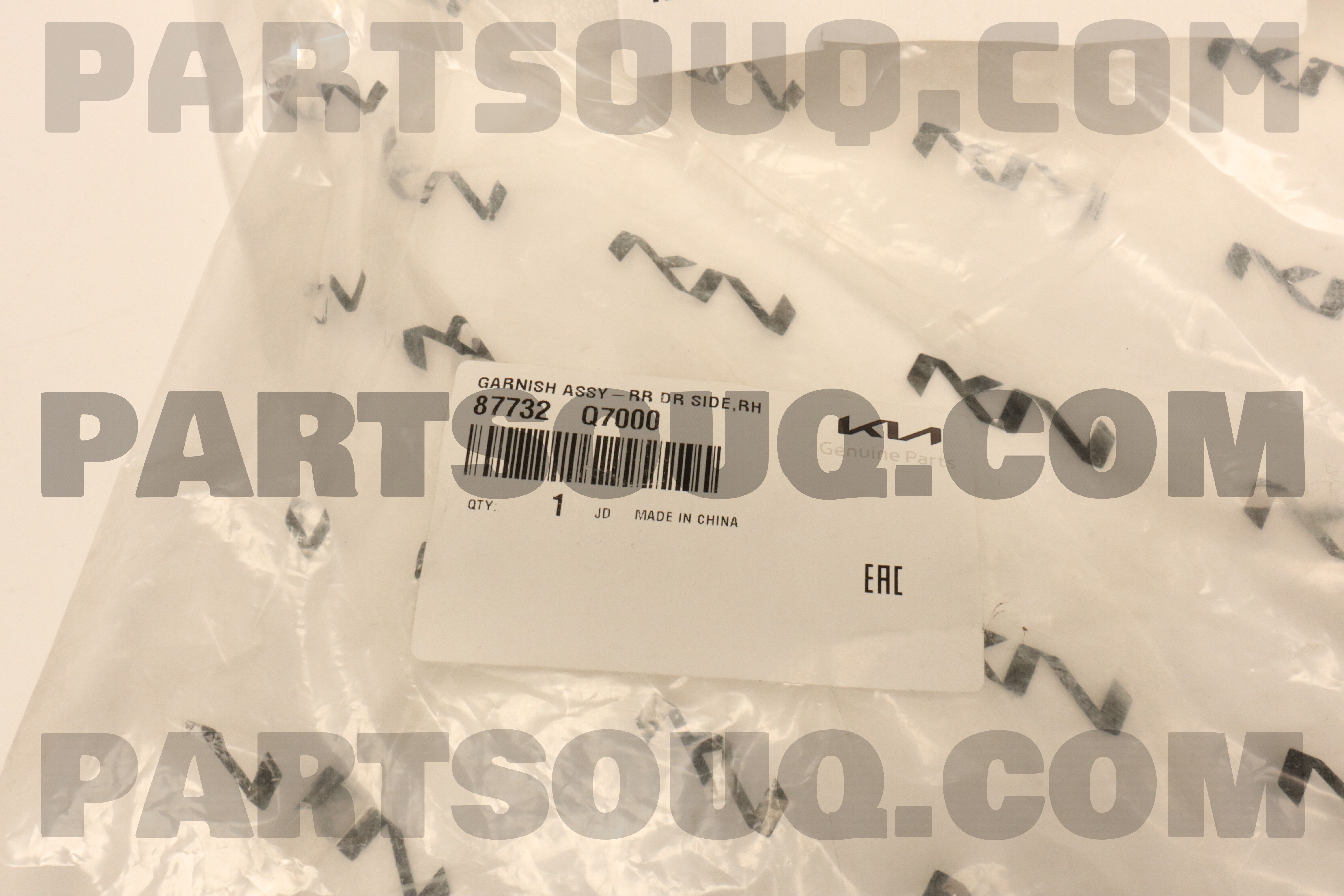GARNISHASSY-RRDRS 87732Q7000 | Hyundai / KIA Parts | PartSouq