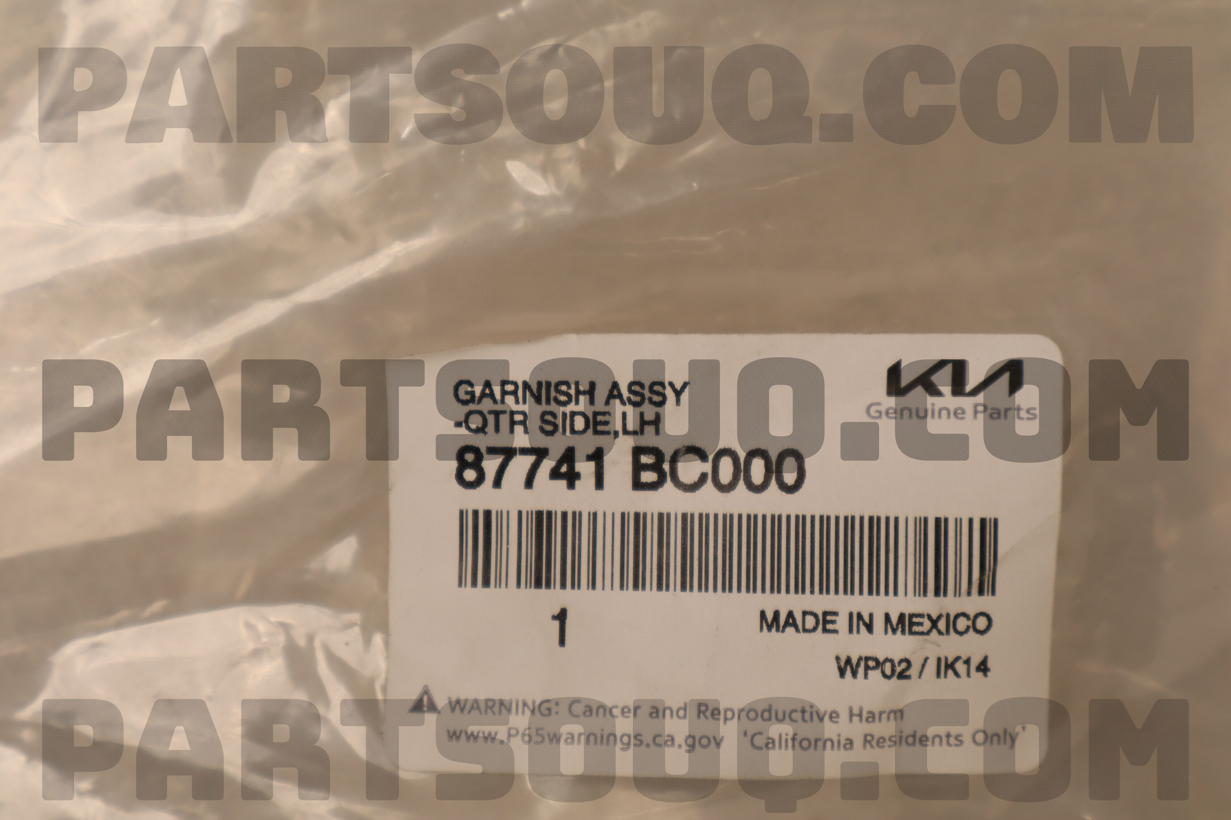 GARNISHASSY-QTRSID 87741BC000 | Hyundai / KIA Parts | PartSouq