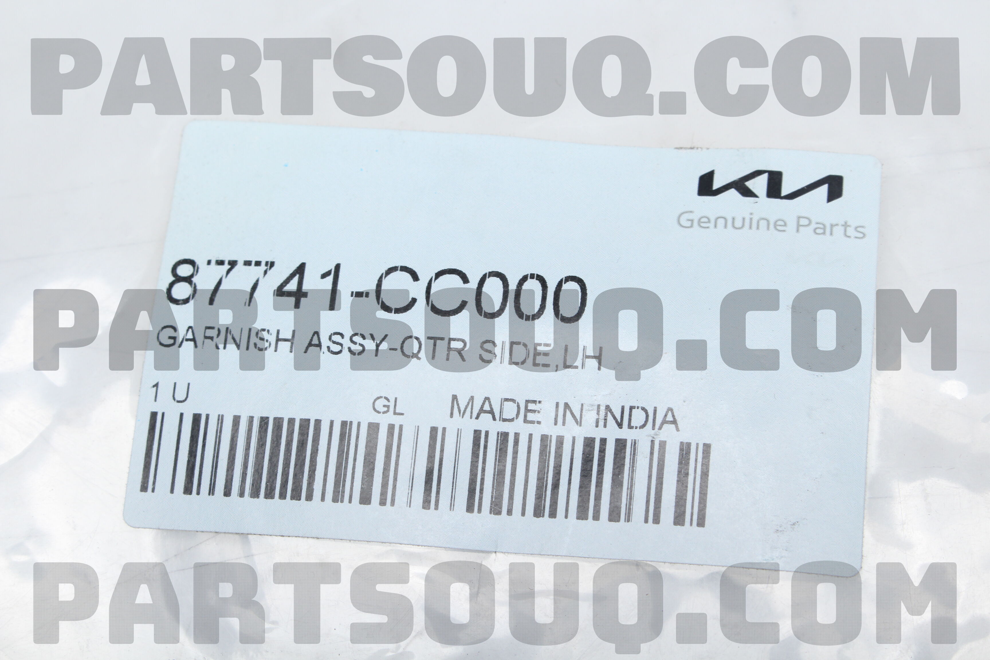 GARNISH ASSY-QTR SIDE,LH 87741CC000 | Hyundai / KIA Parts | PartSouq