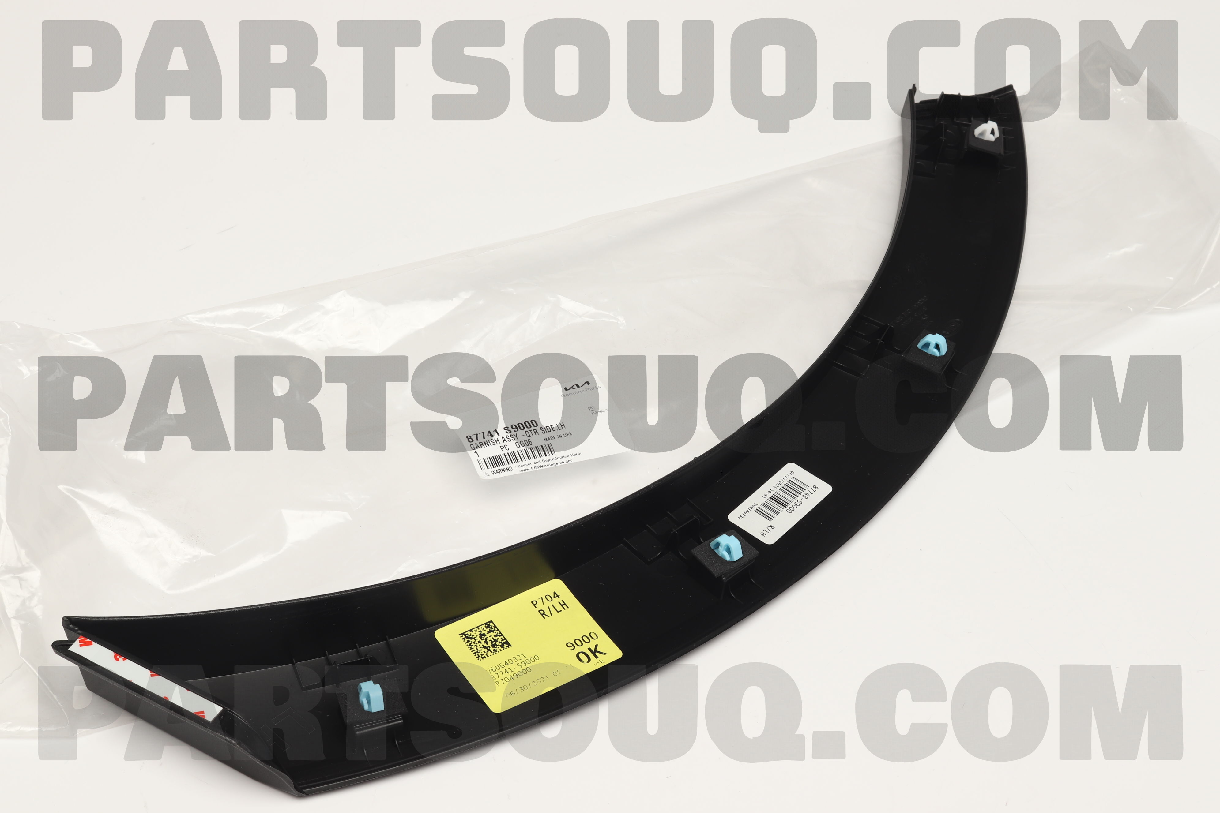 GARNISH ASSY-QTR SID 87741S9000 | Hyundai / KIA Parts | PartSouq