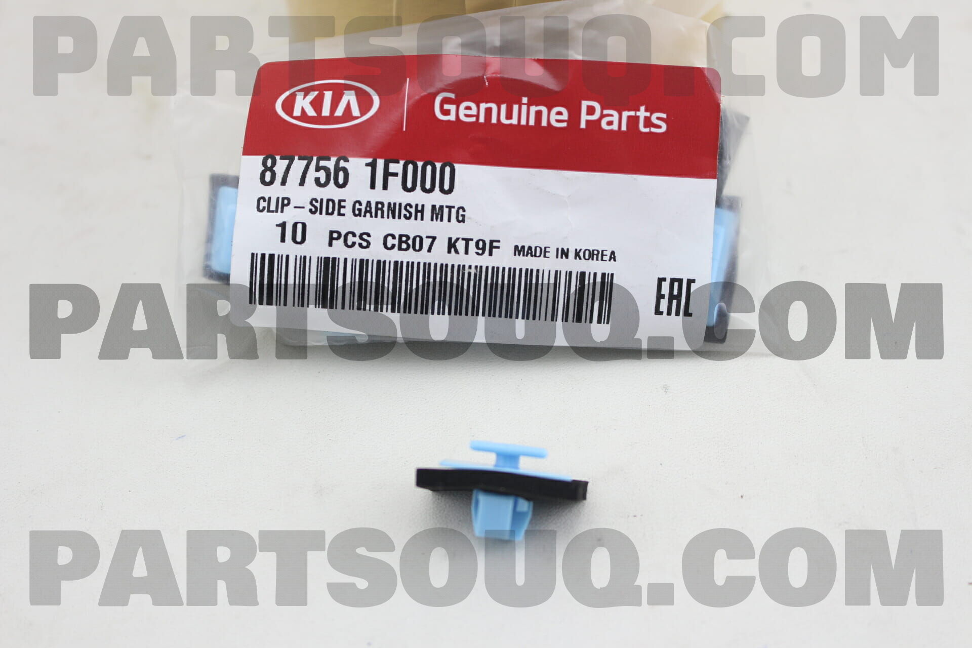 CLIP-SIDE GARNISH MT 877561F000 | Hyundai / KIA Parts | PartSouq