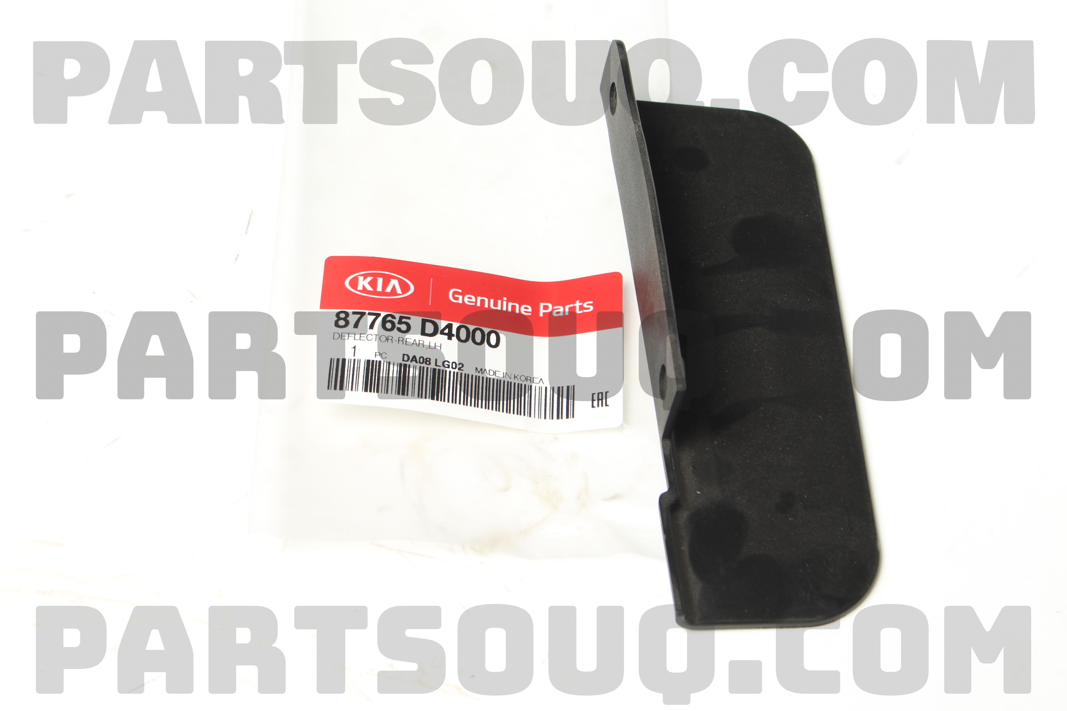 DEFLECTOR-REAR,LH 87765D4000 | Hyundai / KIA Parts | PartSouq