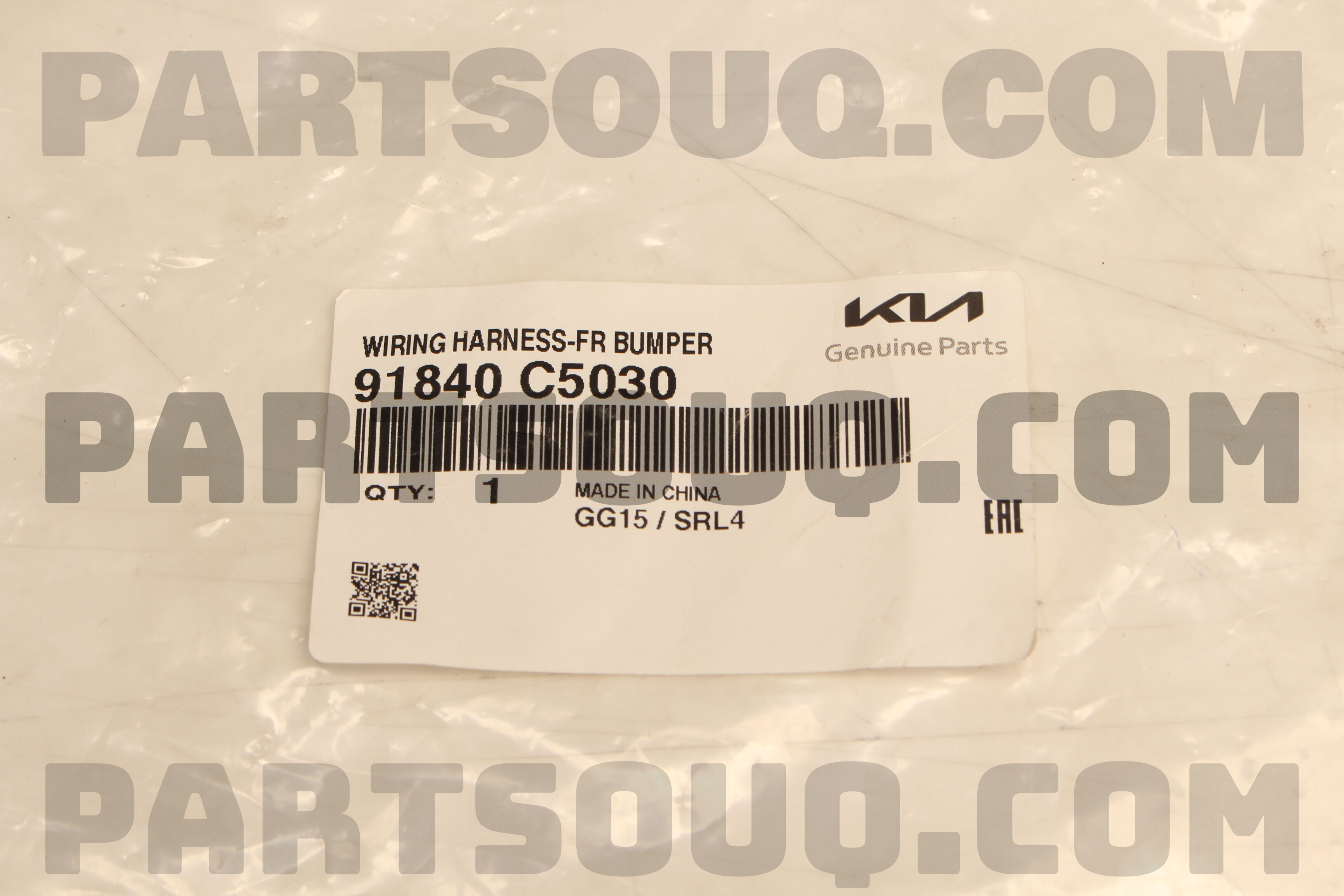 WIRING HARNESS-FR BUMPER 91840C5030 | Hyundai / KIA Parts | PartSouq
