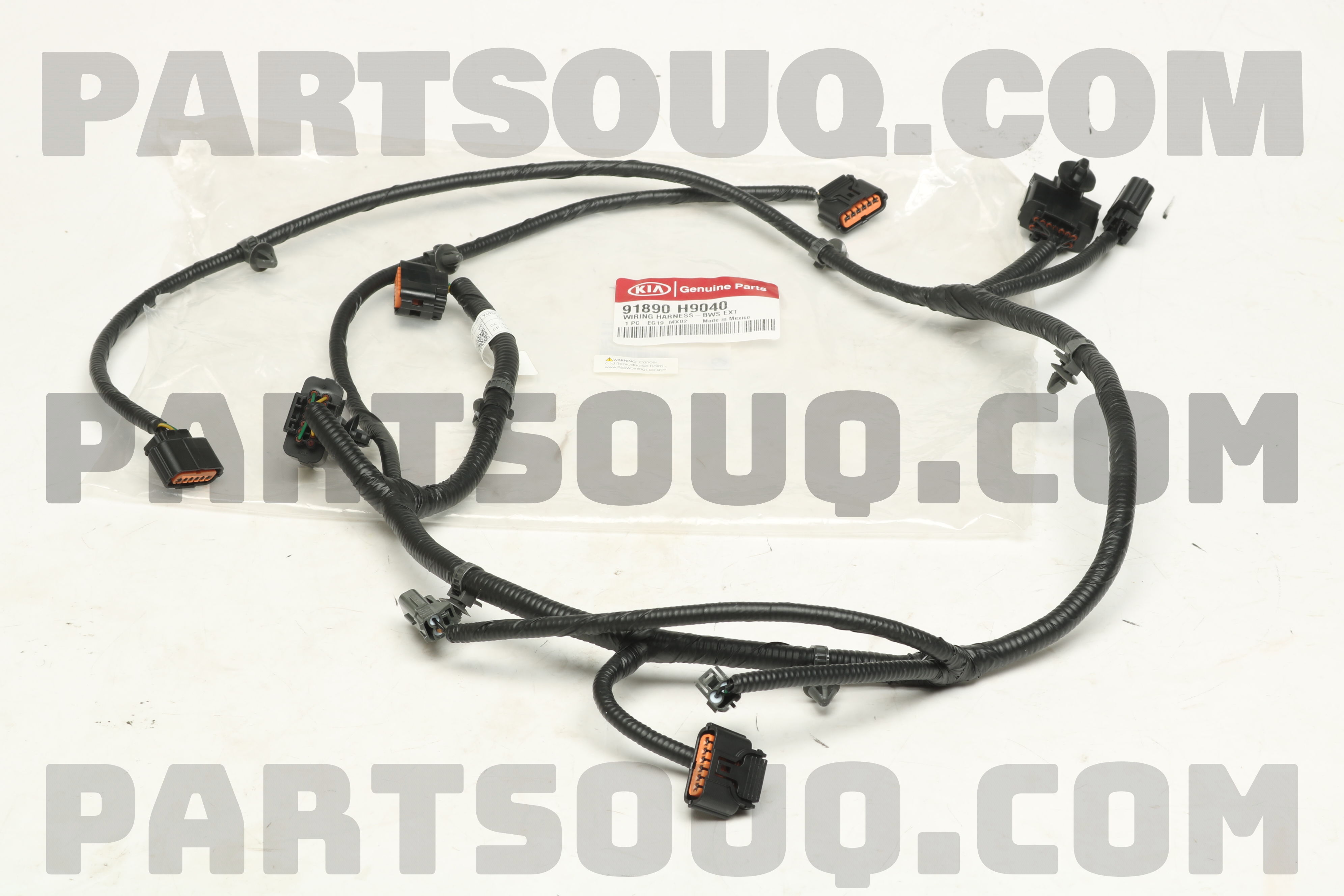 WIRINGHARNESS-BWSE 91890H9040 | Hyundai / KIA Parts | PartSouq