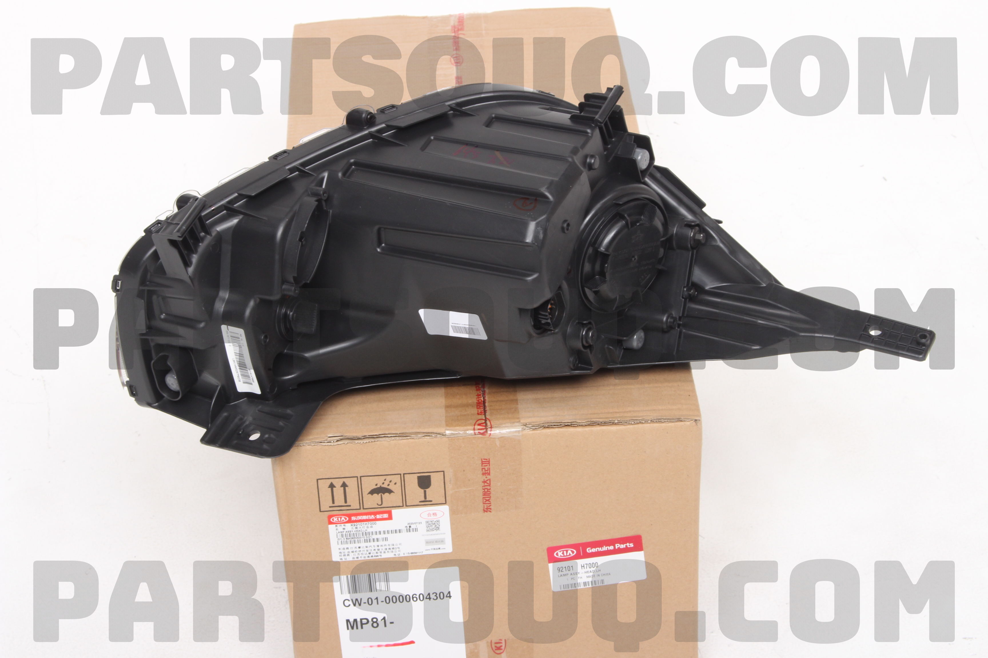 LAMP ASSY-HEAD,LH 92101H7000 | Hyundai / KIA Parts | PartSouq
