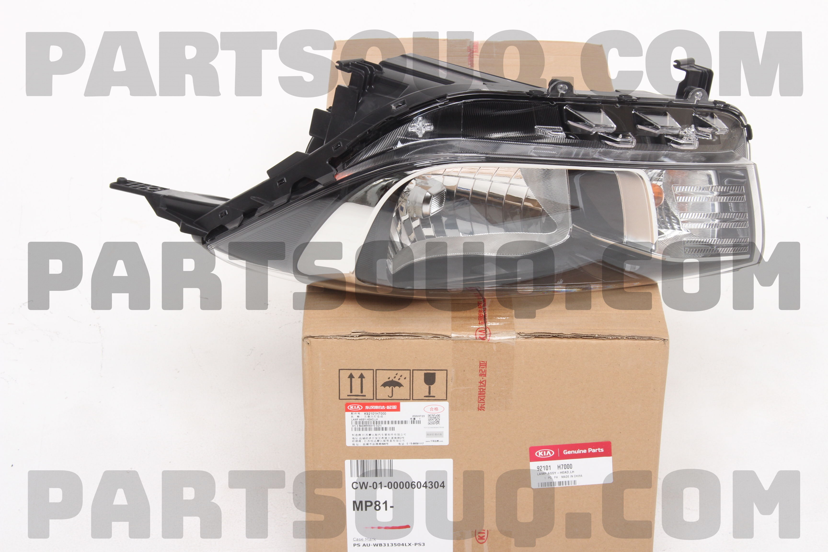 LAMP ASSY-HEAD,LH 92101H7000 | Hyundai / KIA Parts | PartSouq