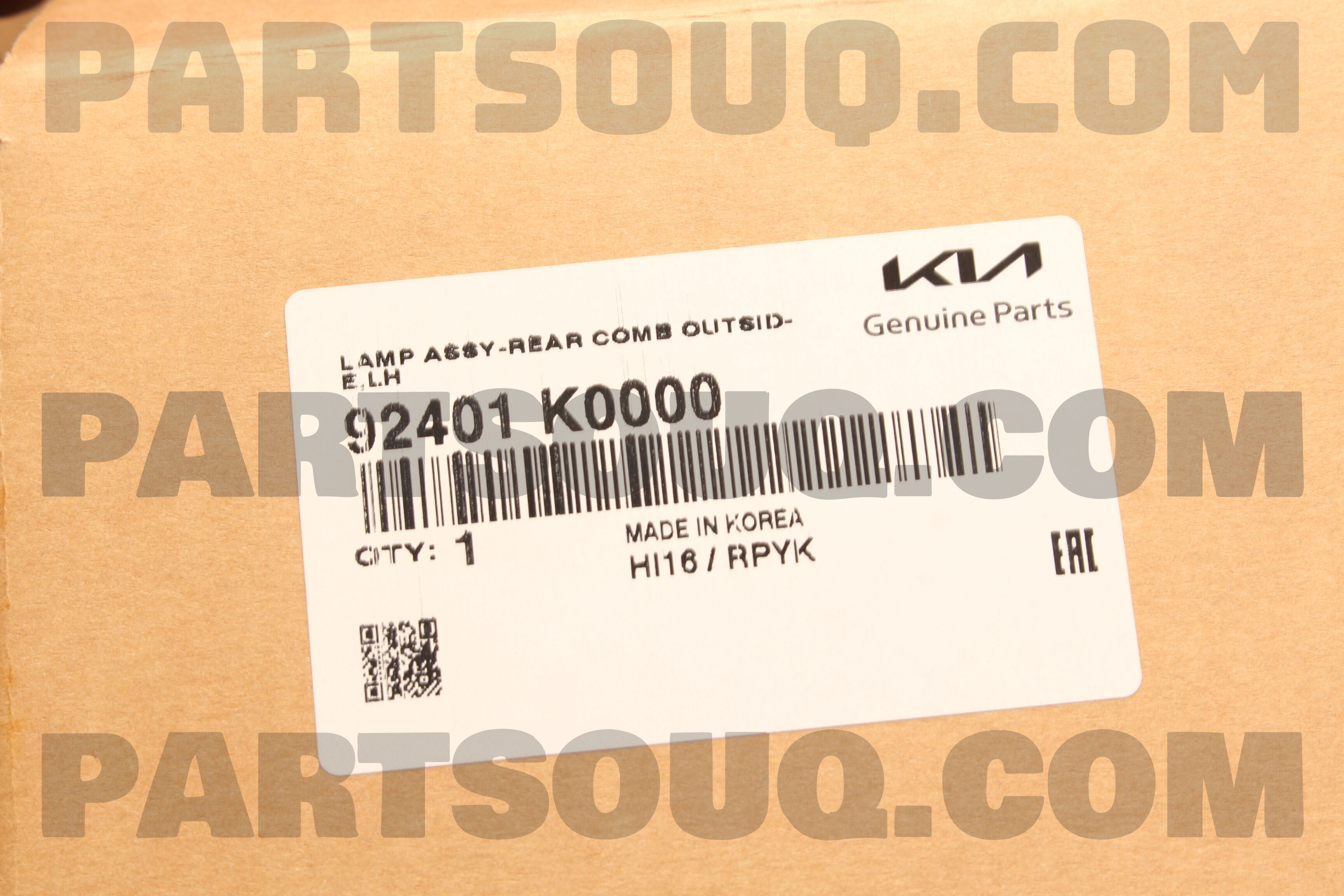 LAMPASSY-REARCOMB 92401K0000 | Hyundai / KIA Parts | PartSouq