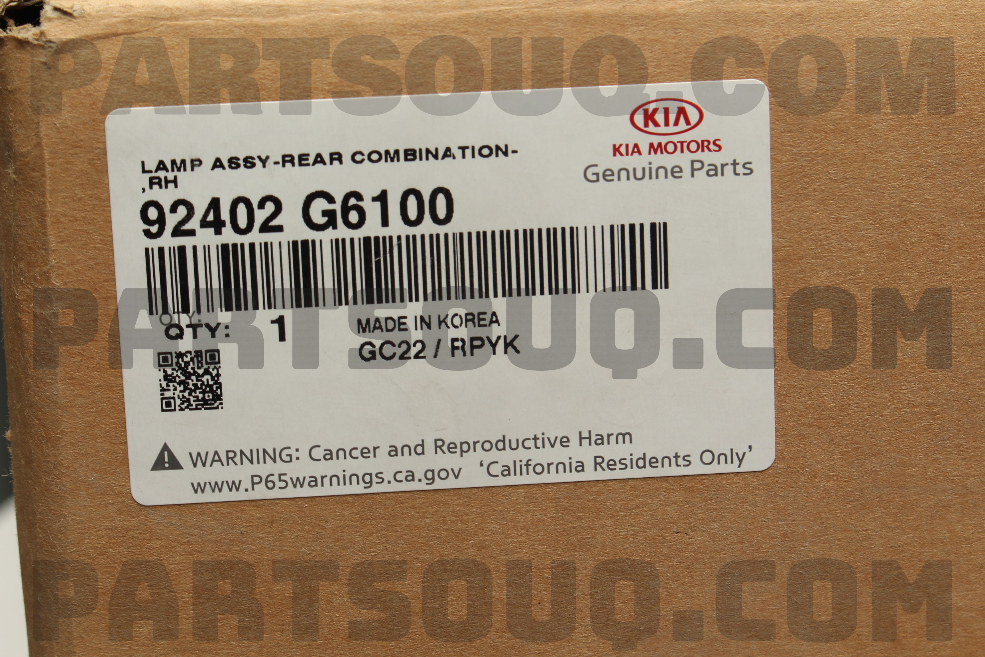 LAMPASSY-REARCOMBI 92402G6100 | Hyundai / KIA Parts | PartSouq