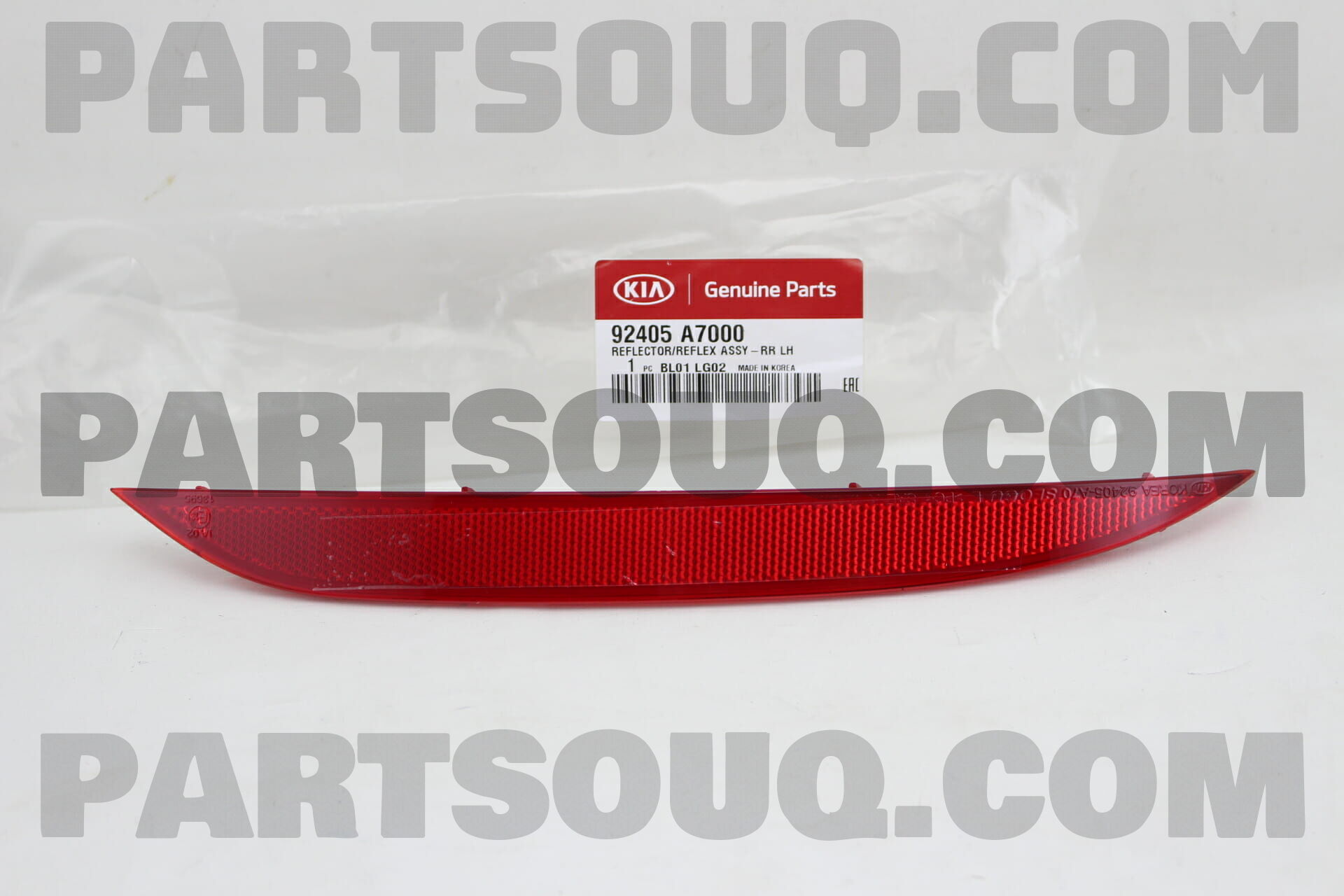 REFLECTOR/REFLX ASSY 92405A7000 | Hyundai / KIA Parts | PartSouq