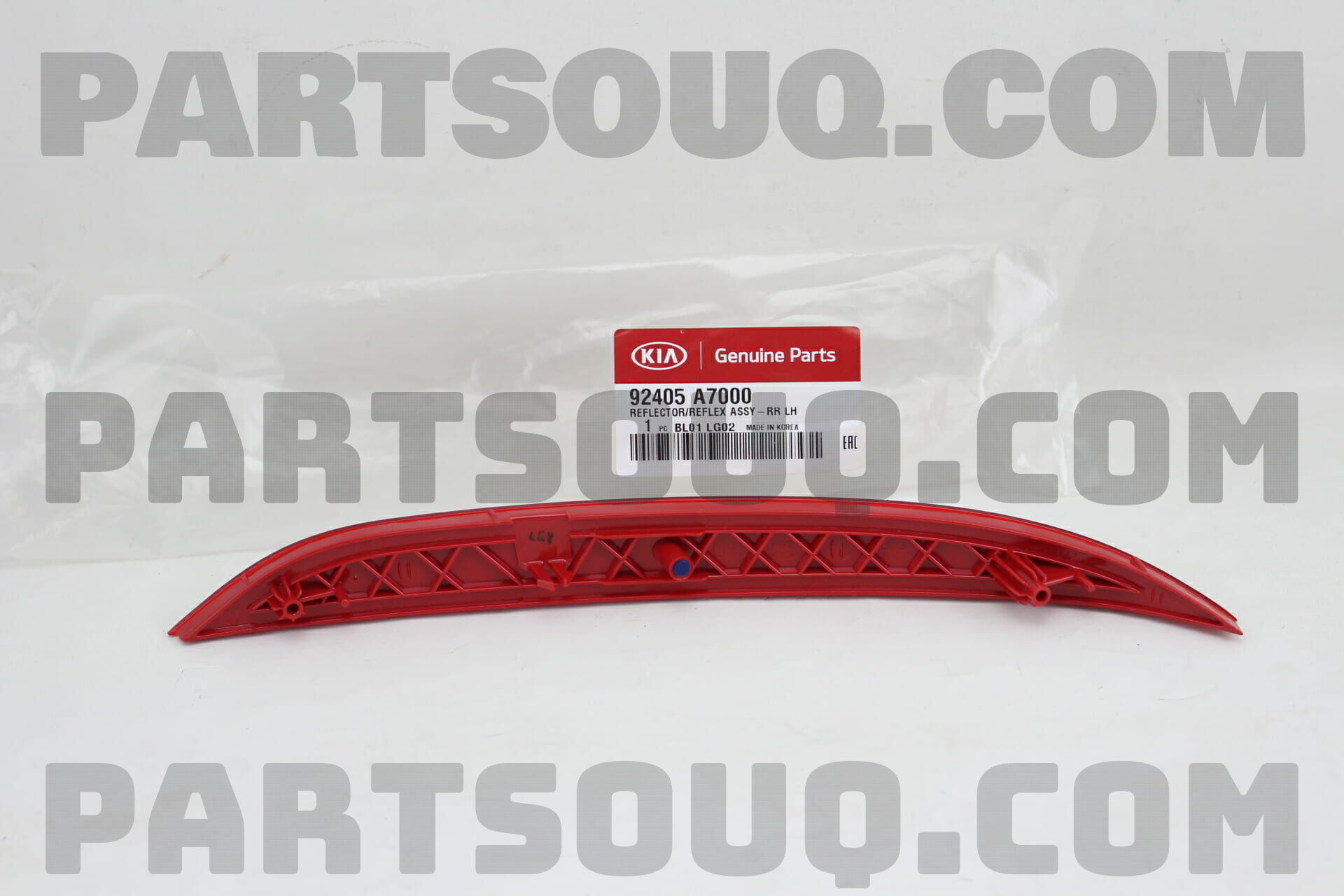 REFLECTOR/REFLX ASSY 92405A7000 | Hyundai / KIA Parts | PartSouq