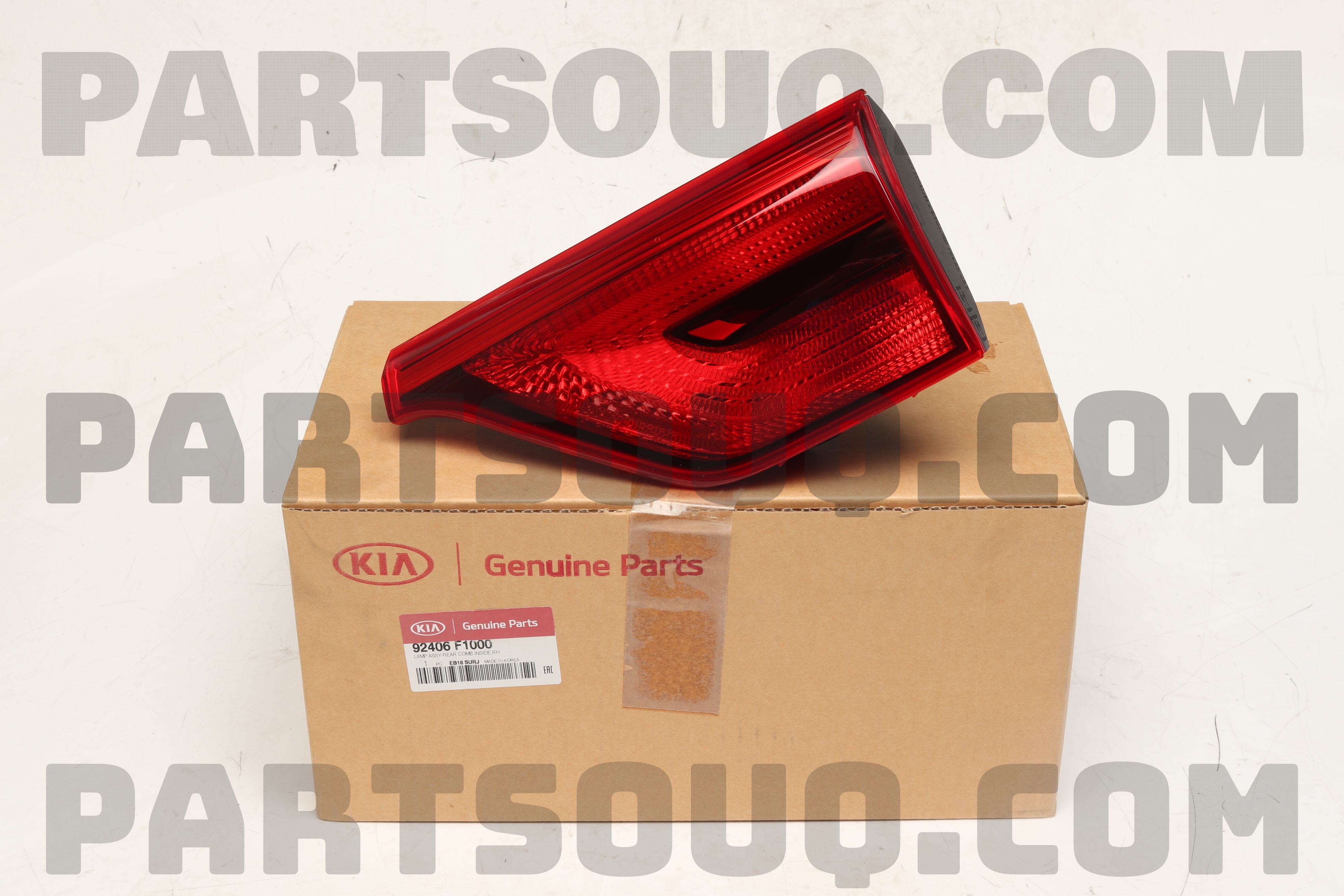 LAMP ASSY-REAR COMB INSIDE,RH 92406F1000 | Hyundai / KIA Parts | PartSouq
