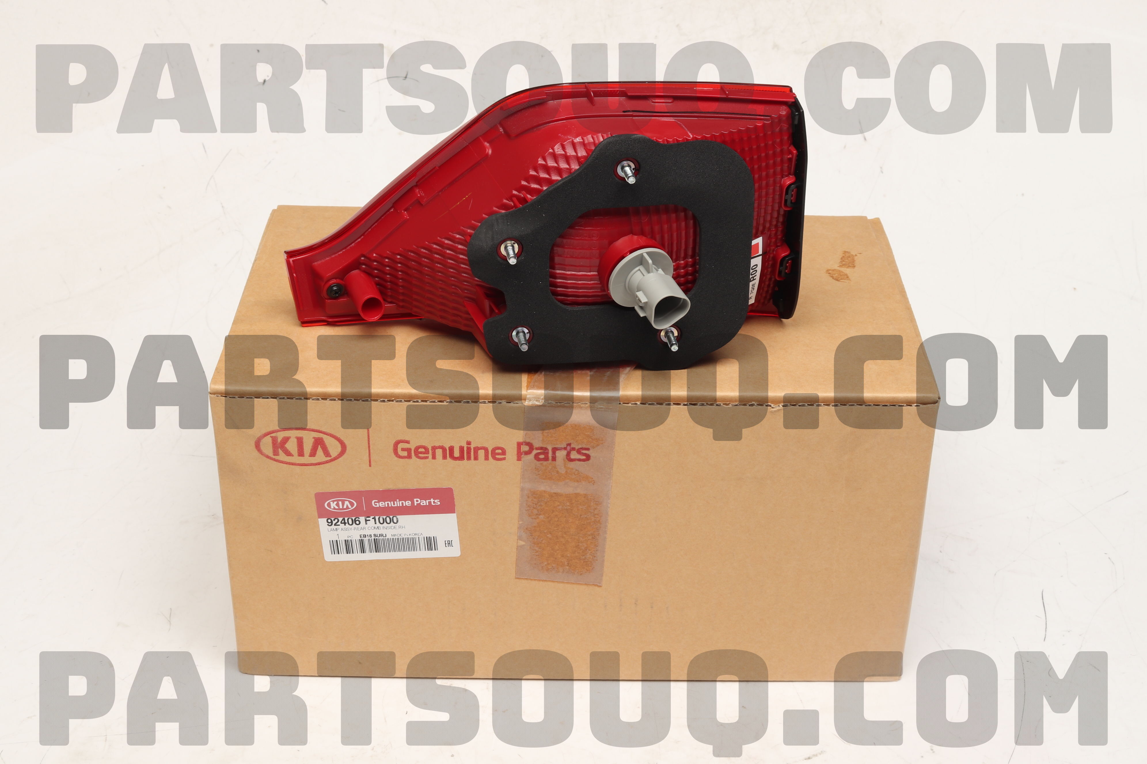 LAMP ASSY-REAR COMB INSIDE,RH 92406F1000 | Hyundai / KIA Parts | PartSouq