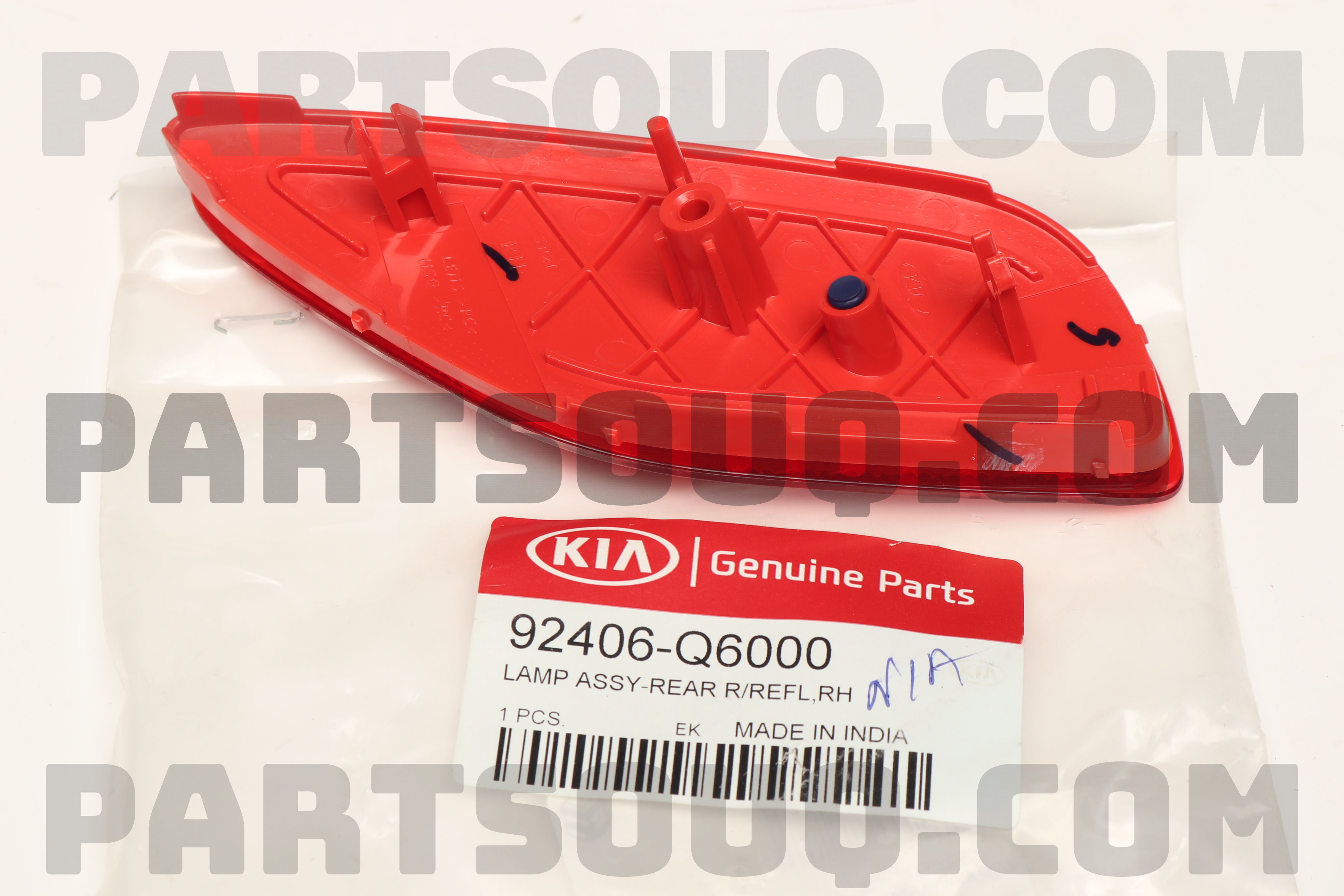 LAMP ASSY-REAR R REFL,RH 92406Q6000 | Hyundai / KIA Parts | PartSouq
