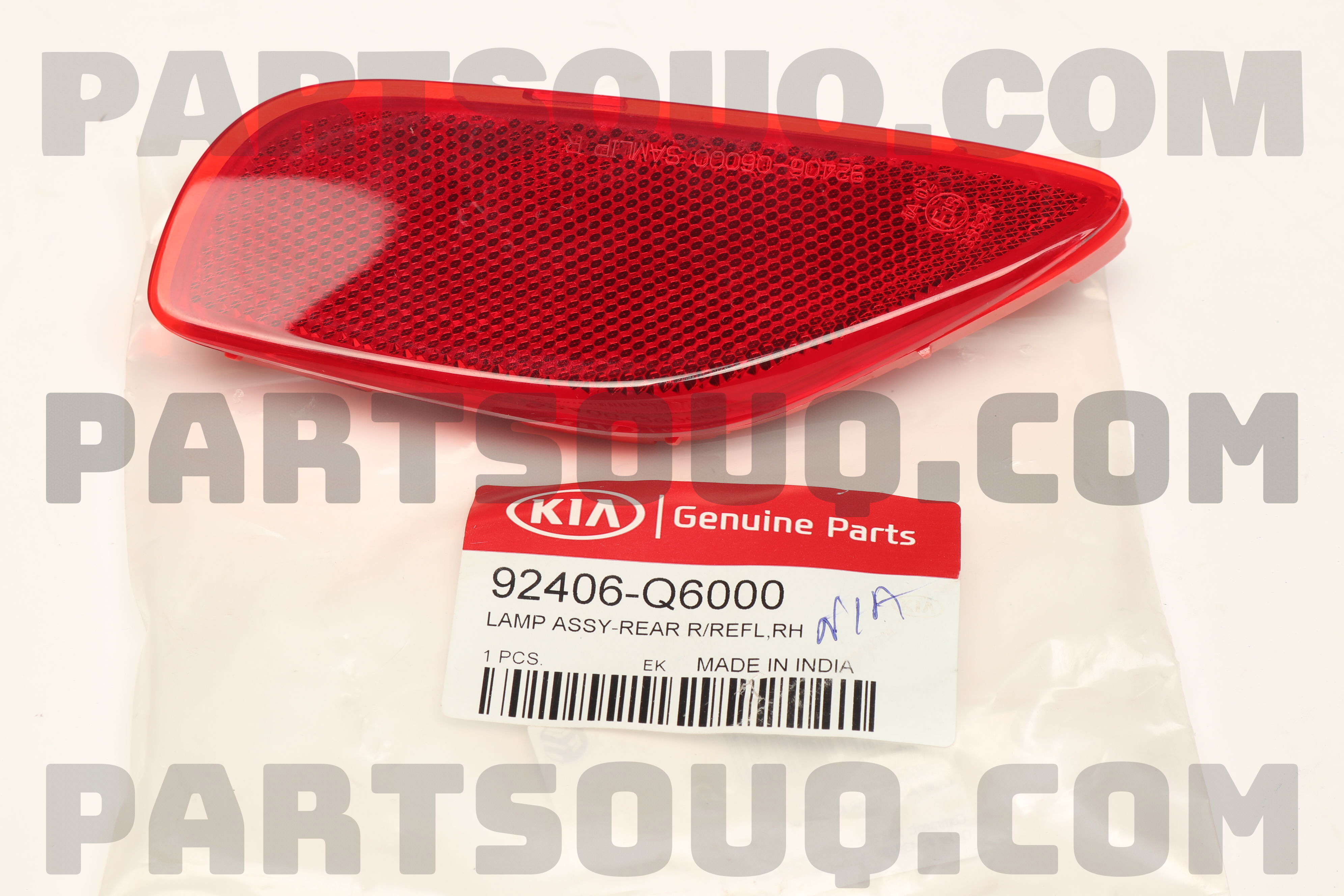 LAMP ASSY-REAR R REFL,RH 92406Q6000 | Hyundai / KIA Parts | PartSouq