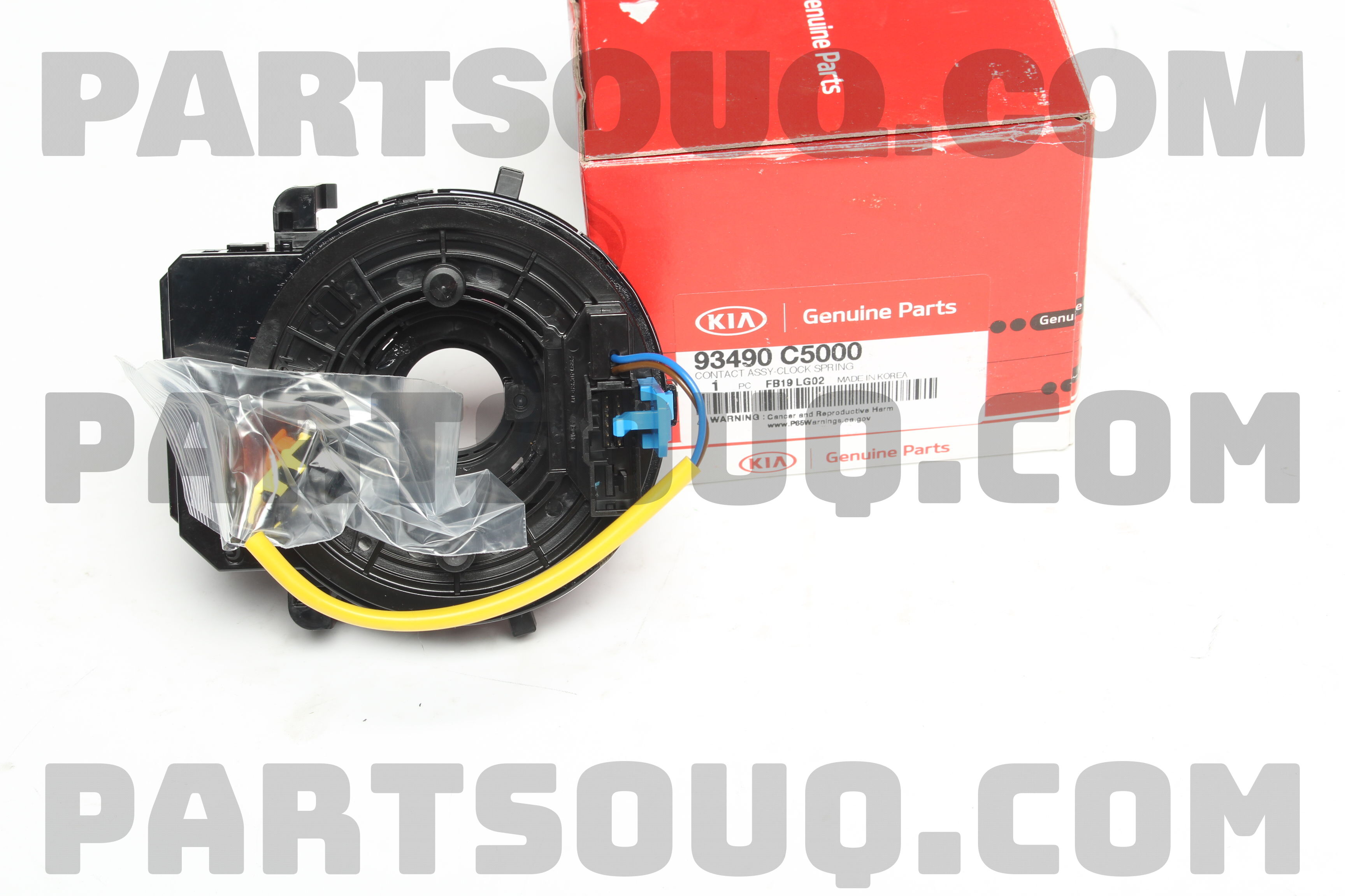 CONTACT ASSY-CLOCK SPRING 93490C5000 | Hyundai / KIA Parts | PartSouq