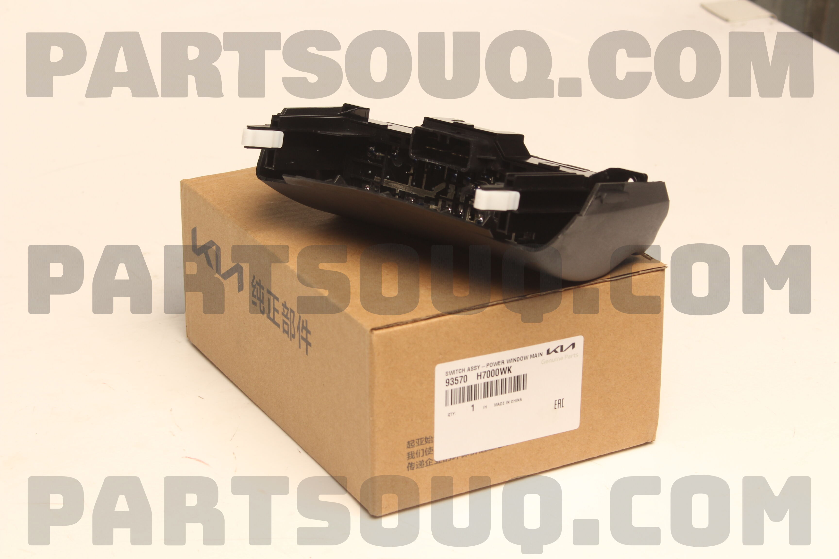 SWITCH ASSY-POWER WINDOW MAIN 93570H7000WK | Hyundai / KIA Parts | PartSouq