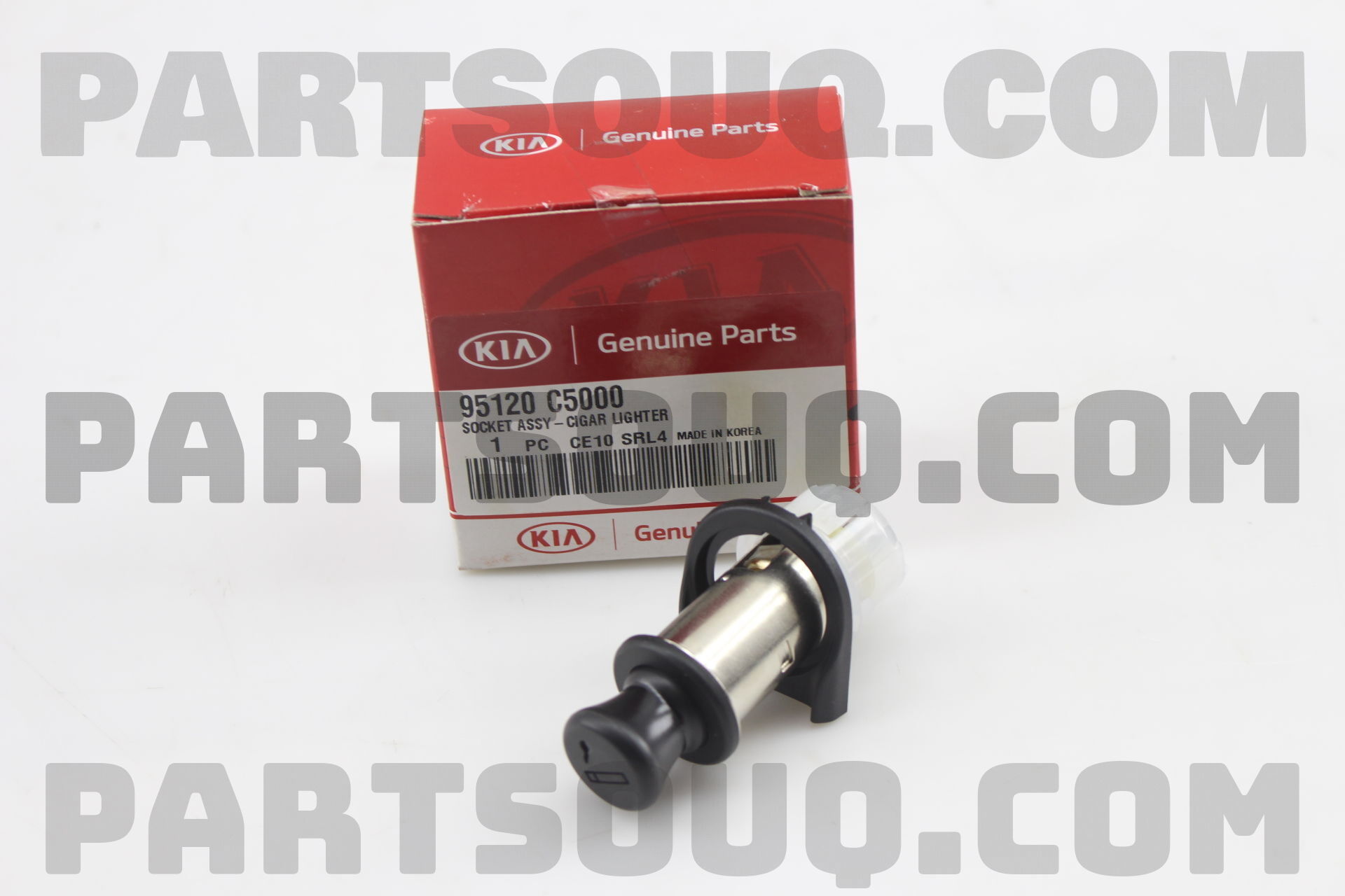 SOCKET ASSY-CIGAR LI 95120C5000 | Hyundai / KIA Parts | PartSouq