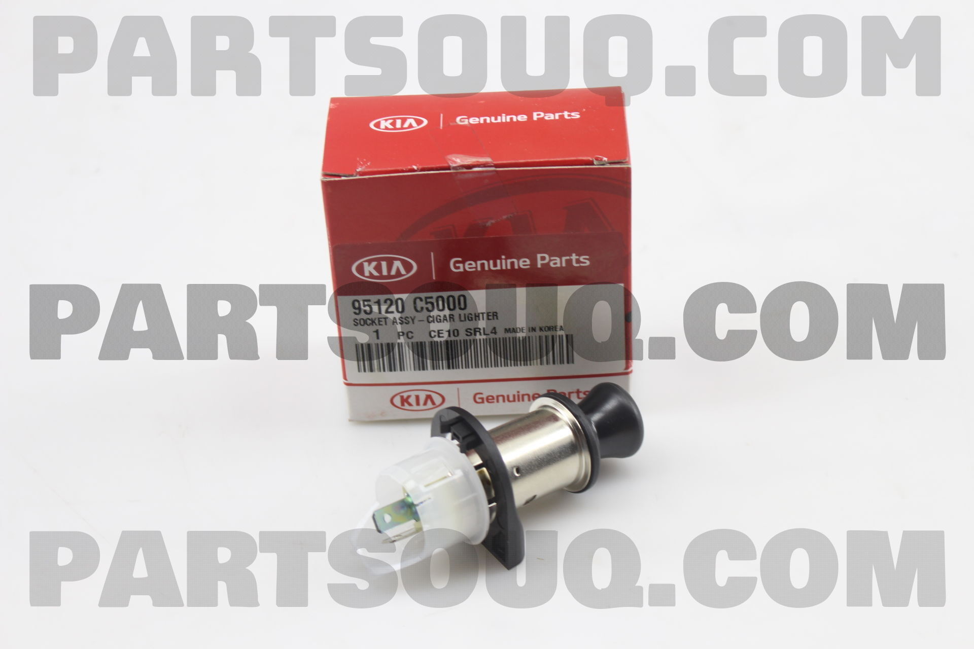 SOCKET ASSY-CIGAR LI 95120C5000 | Hyundai / KIA Parts | PartSouq