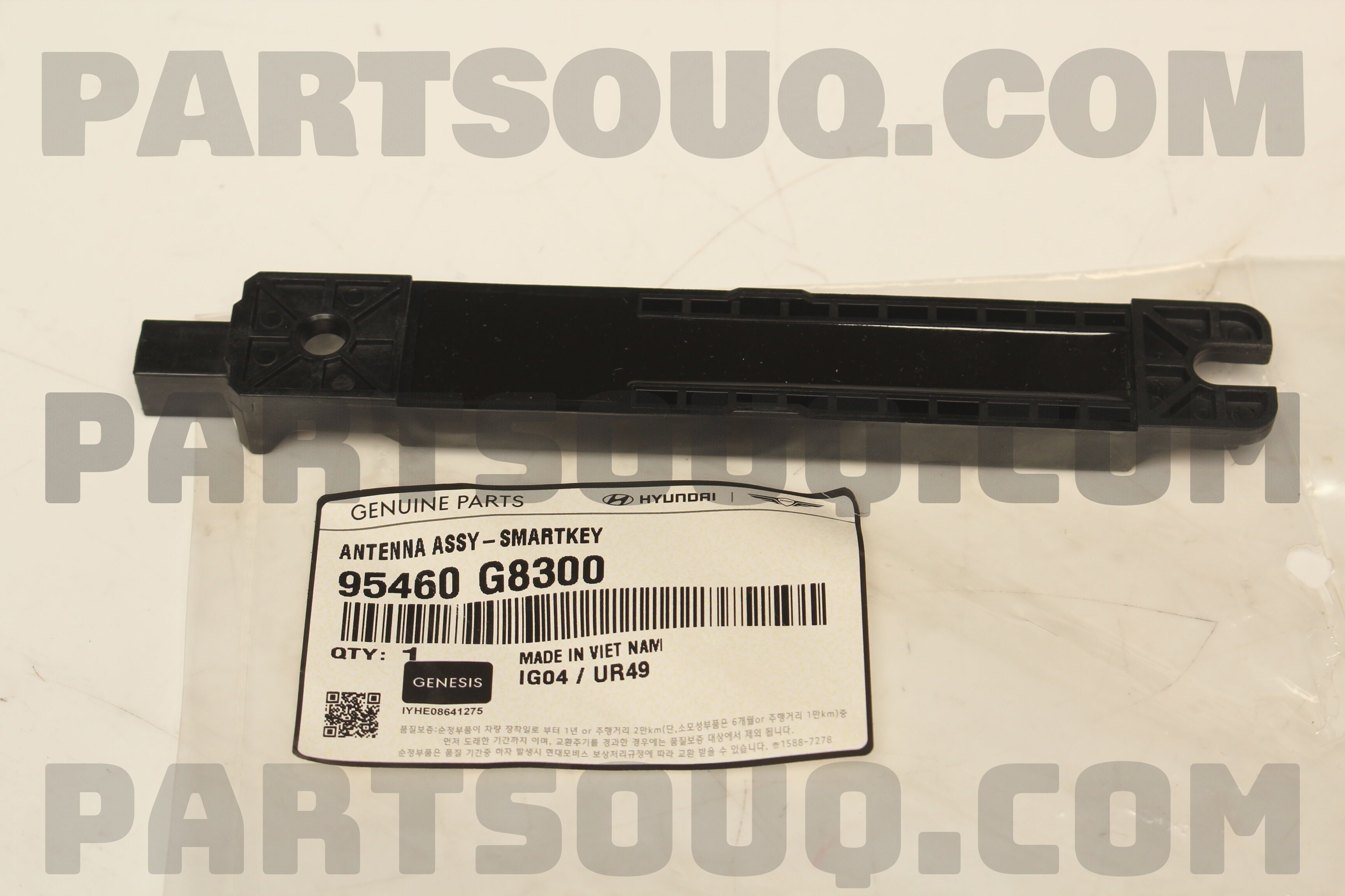 ANTENNA ASSY-SMARTKEY 95460G8300 | Hyundai / KIA Parts | PartSouq