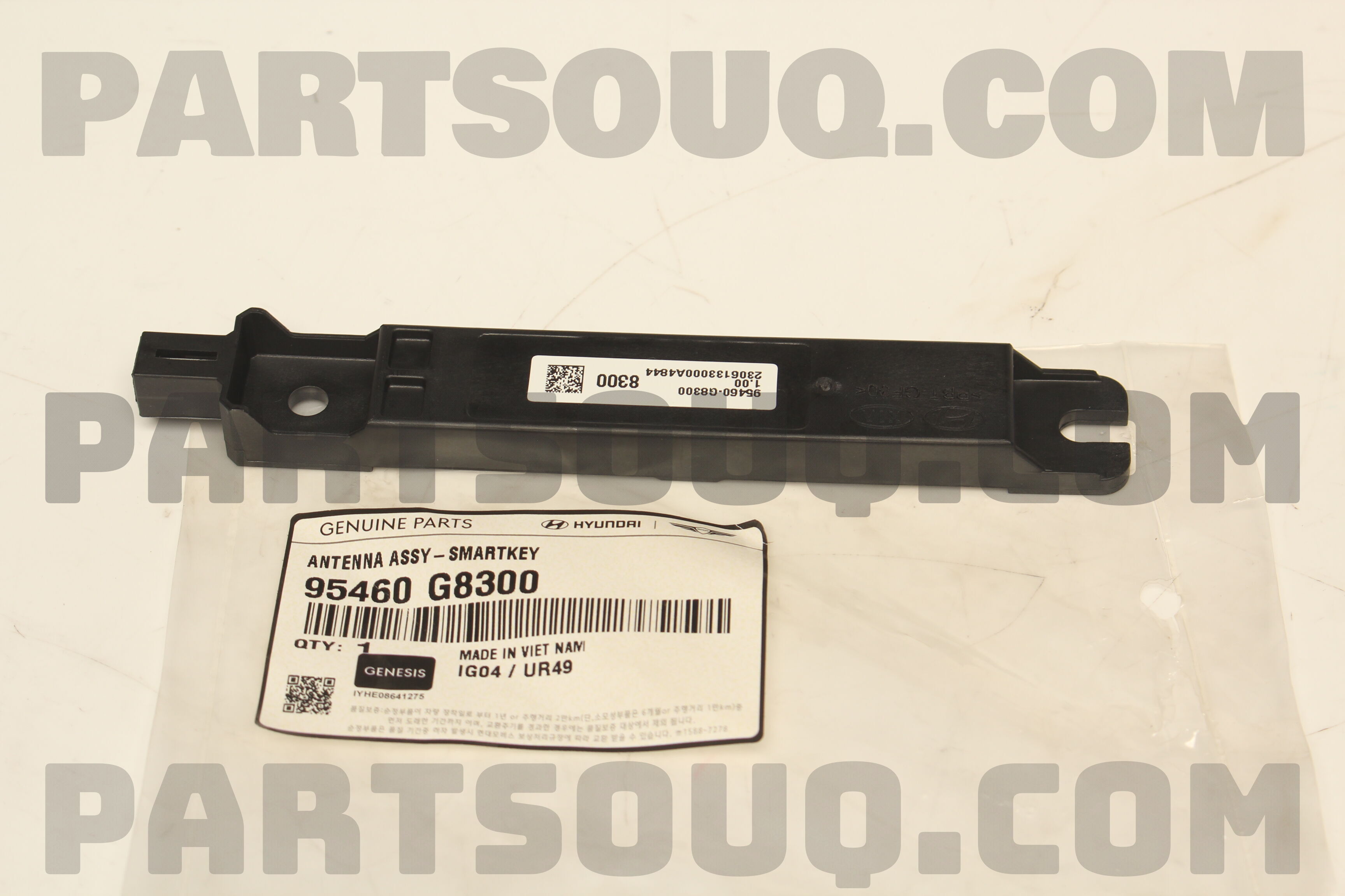 ANTENNA ASSY-SMARTKEY 95460G8300 | Hyundai / KIA Parts | PartSouq
